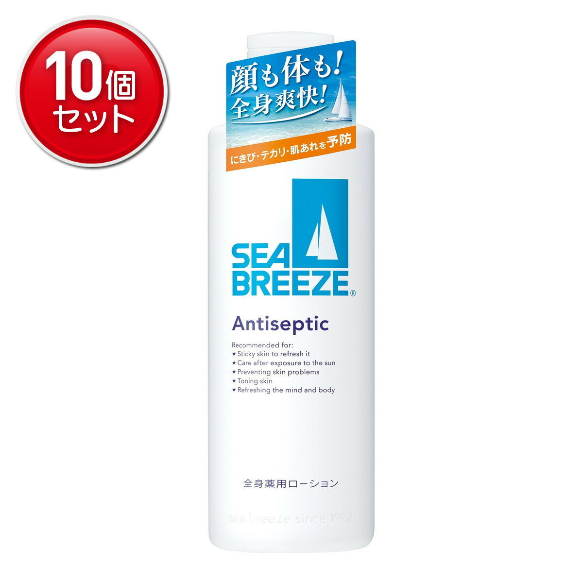 商品名：ファイントゥデイ シーブリーズ アンティセプティック f 全身薬用ローション 230mL内容量：230mLJANコード：4550516495396発売元、製造元、輸入元又は販売元：ファイントゥデイ原産国：日本区分：医薬部外品商品番号...