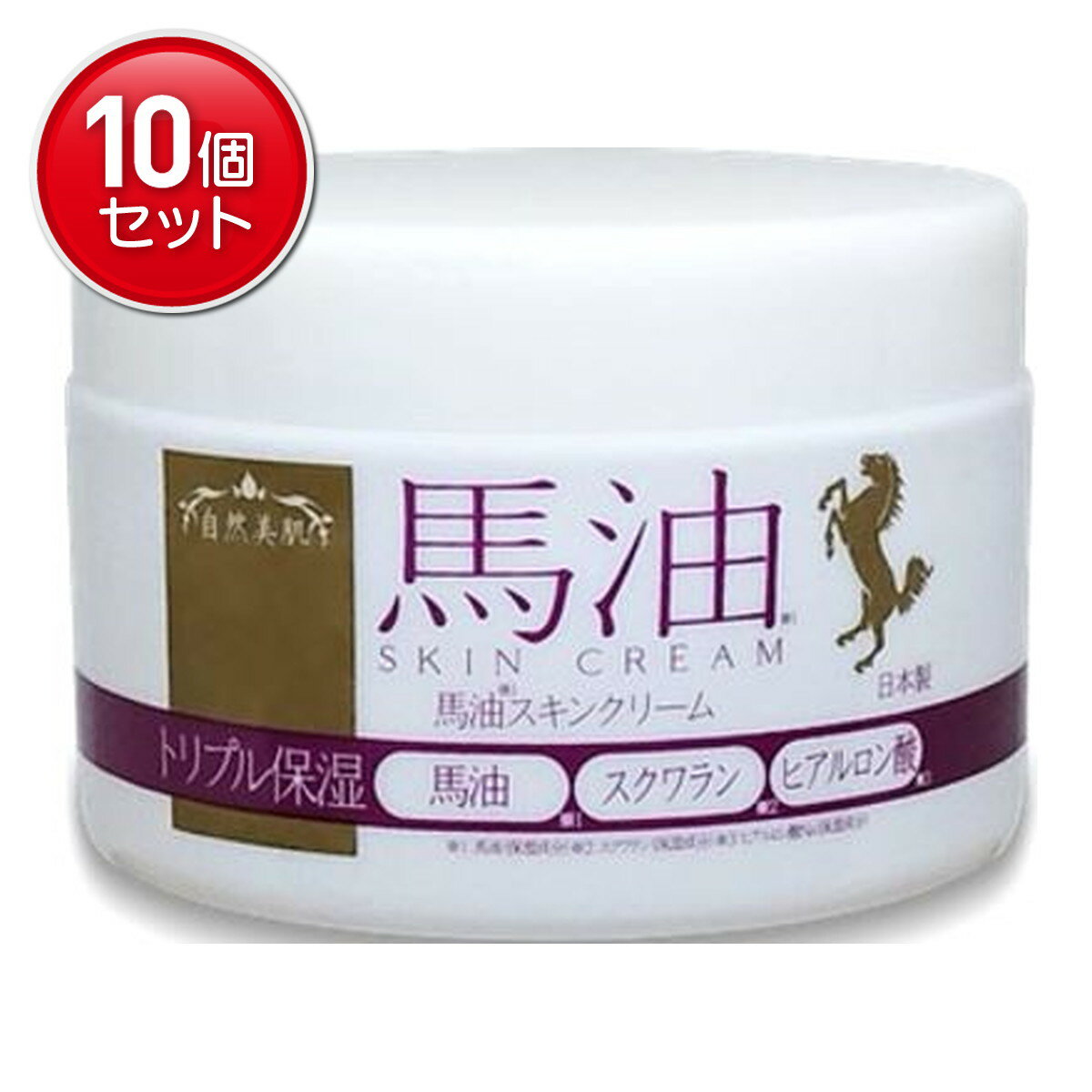 商品名：HADARIKI ハダリキ 馬油 スキンクリーム 250g内容量：250gJANコード：4562256334705発売元、製造元、輸入元又は販売元：HADARIKI原産国：日本区分：化粧品商品番号：101-*010-45622563...