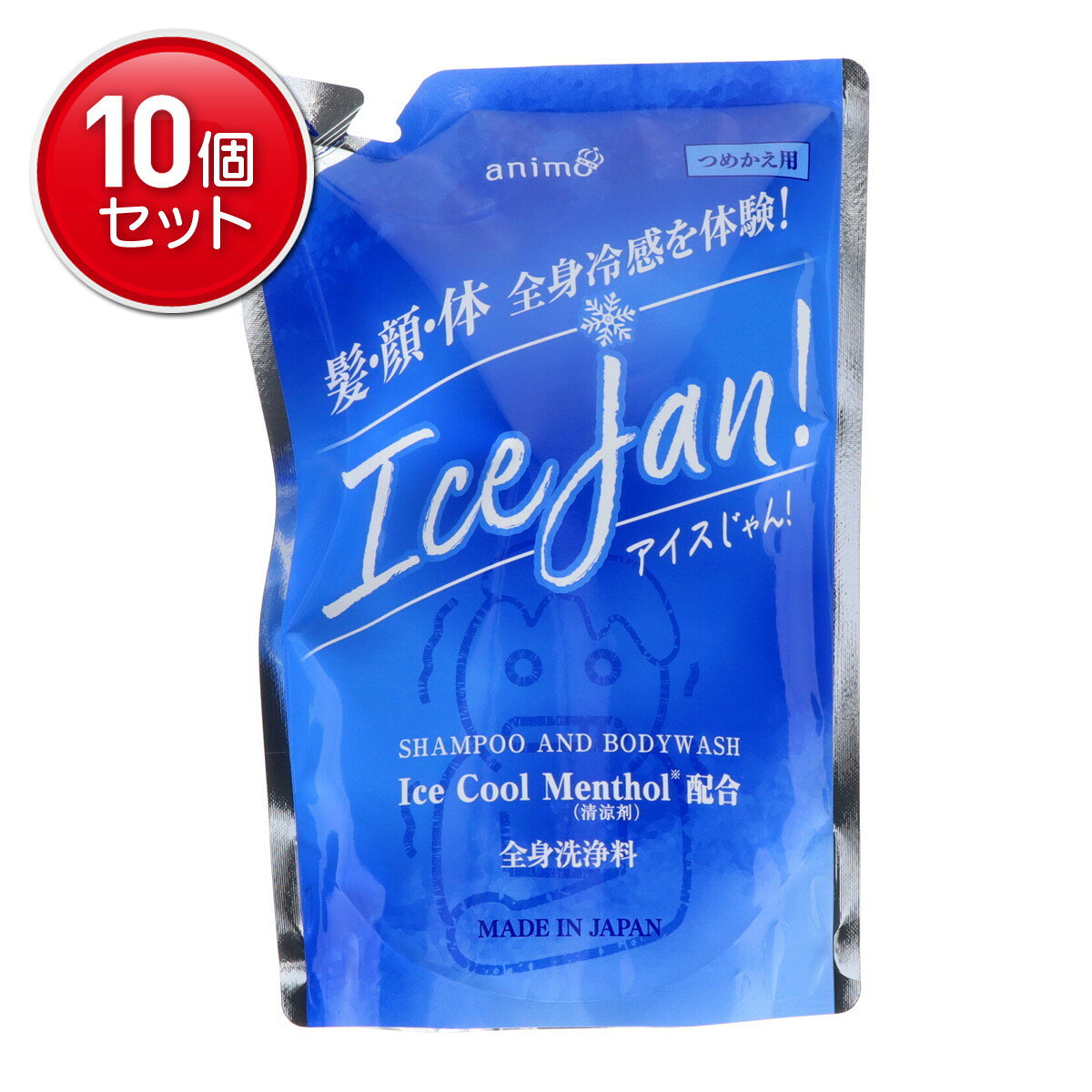 商品名：ロケット石鹸 エオリア 全身 洗浄料 ICE JAN! アイスじゃん! つめかえ用 350ml内容量：350mlJANコード：4571113802158発売元、製造元、輸入元又は販売元：ロケット石鹸原産国：日本区分：化粧品商品番号：...