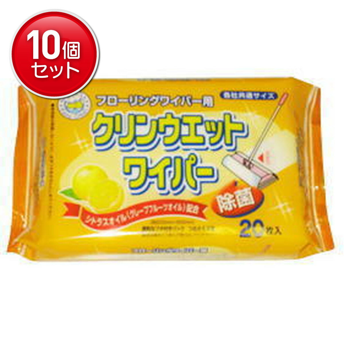 4580104821016101-53208広告文責：アットライフ株式会社TEL 050-3196-1510※商品パッケージは変更の場合あり。メーカー欠品または完売の際、キャンセルをお願いすることがあります。ご了承ください。