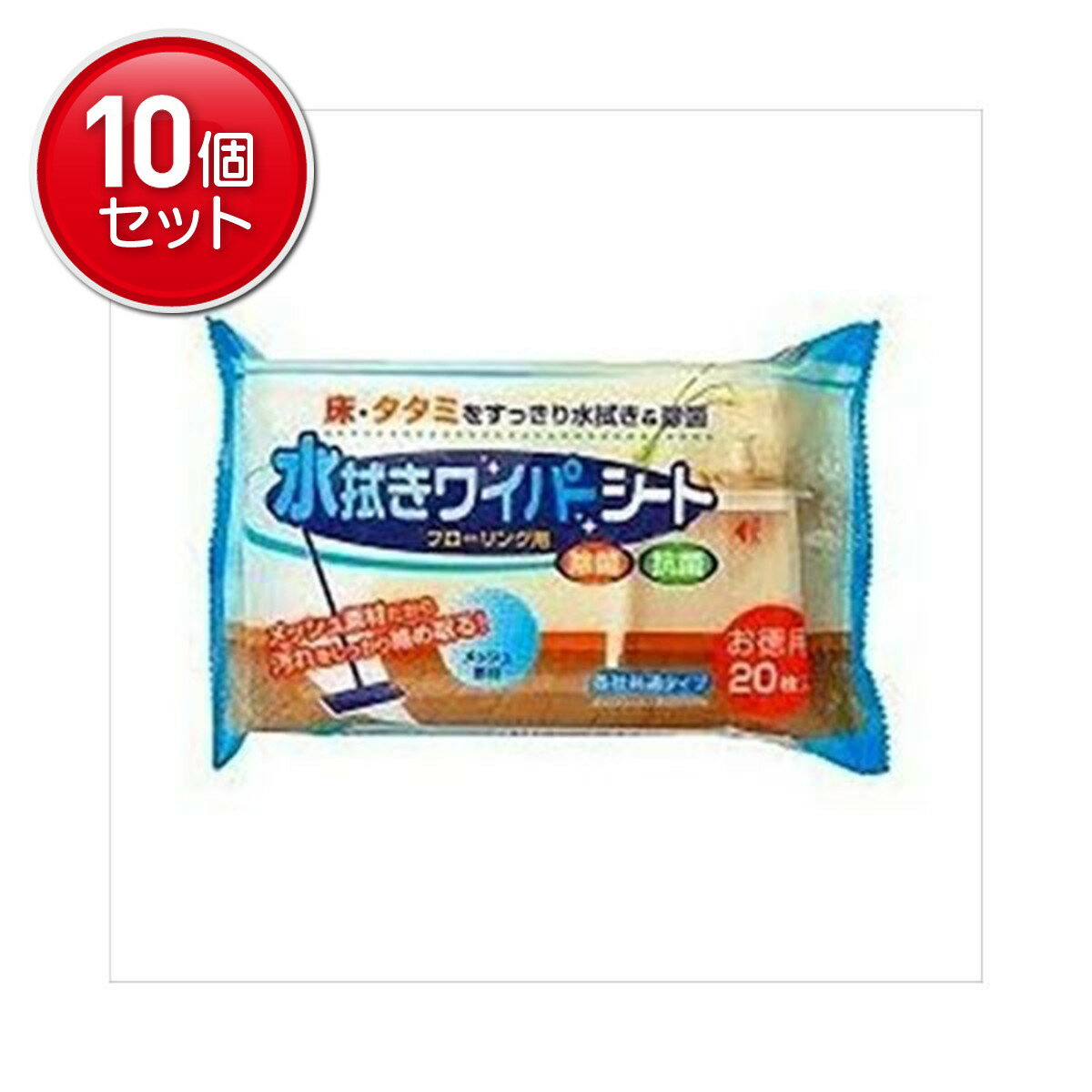 商品名：アルカリ電解水 水拭きワイパーシート 20枚内容量：20枚ブランド：アルカリ電解水使用原産国：日本マイナスイオンのはたらきで汚れを浮かせて落とします界面活性剤を使用していないので、育児やペットのいるご家庭でも安心してフローリングの簡...