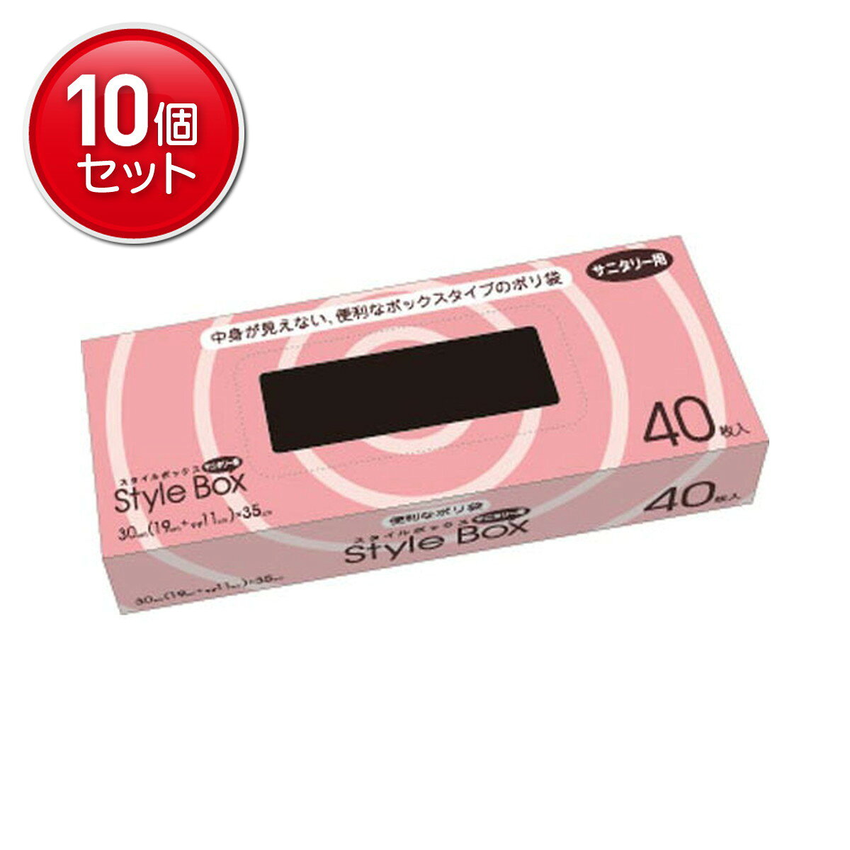 商品名：ハウスホールドジャパン KB04 BOX サニタリー用 黒 40枚入内容量：40枚JANコード：4580287320627発売元、製造元、輸入元又は販売元：ハウスホールドジャパン原産国：ベトナム商品番号：101-83578商品説明K...
