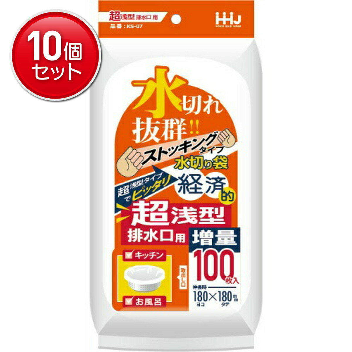 商品名：ハウスホールドジャパン KS07 水切りストッキング 超浅型 排水口用 100枚内容量：100枚JANコード：4580287321402発売元、製造元、輸入元又は販売元：ハウスホールドジャパン原産国：中華人民共和国商品番号：101-...