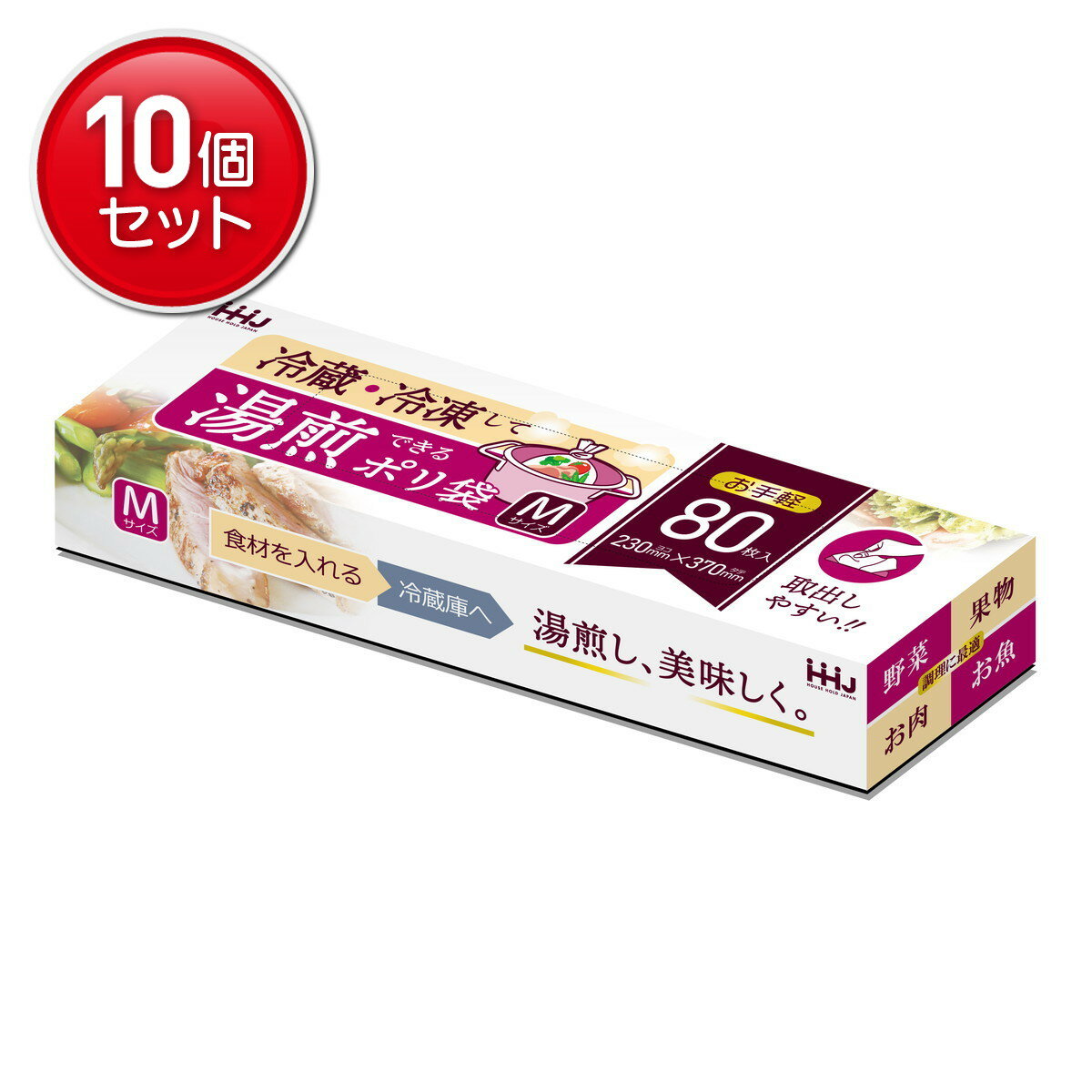 商品名：ハウスホールドジャパン KY02 湯煎ポリ袋 BOX Mサイズ 80枚入内容量：80枚JANコード：4580287322720発売元、製造元、輸入元又は販売元：ハウスホールドジャパン原産国：ベトナム商品番号：101-45802873...