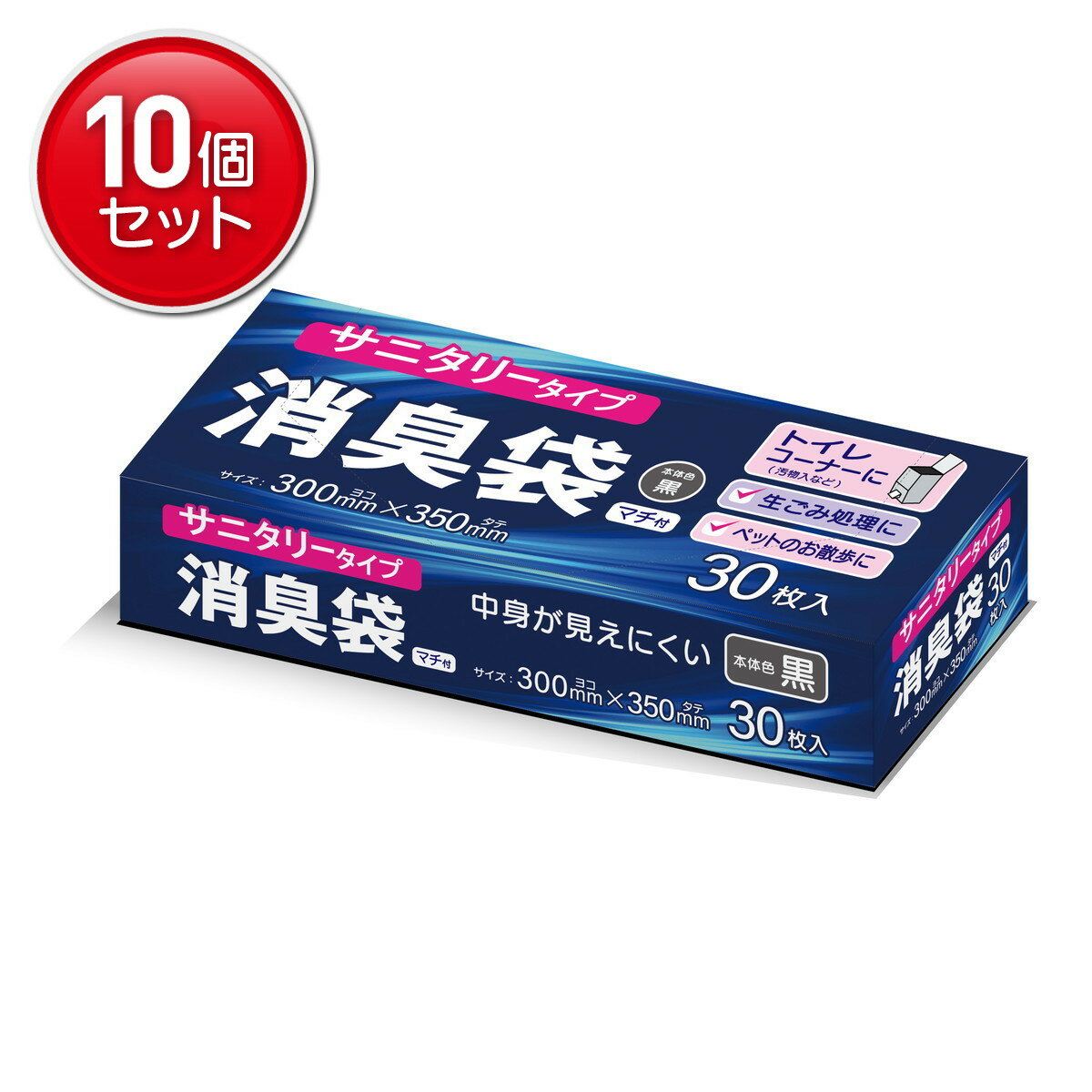 商品名：ハウスホールドジャパン AS07 消臭袋 サニタリータイプ 黒 30枚内容量：30枚JANコード：4580287323079発売元、製造元、輸入元又は販売元：ハウスホールドジャパン原産国：ベトナム商品番号：101-*010-4580...