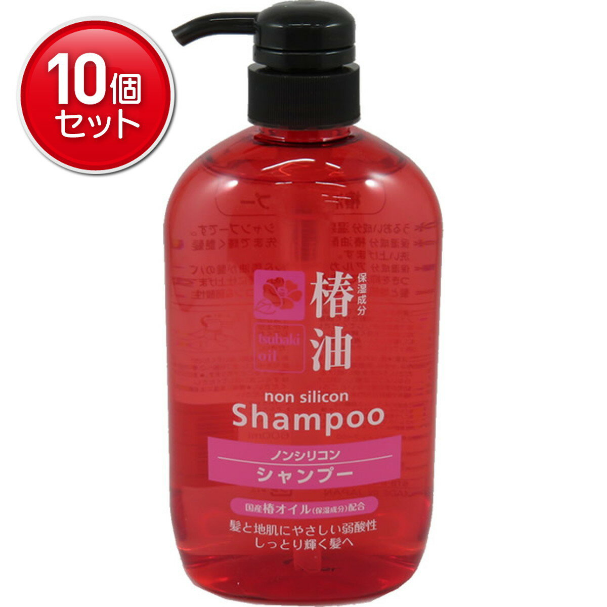 商品名：椿油シャンプー 600ml内容量：600mlブランド：椿油原産国：日本保湿成分椿油配合のシャンプーうるおい成分温泉水配合のシャンプーです。保湿成分椿油配合で、毛先まで輝く艶髪に洗い上げます。保湿成分アルガンオイル＆馬油が髪のパサつき...