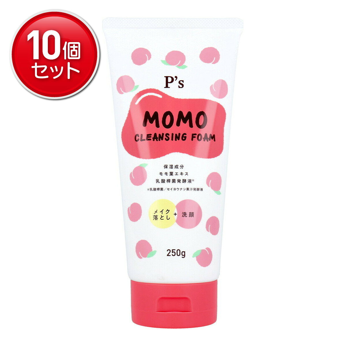商品名：コスメステーシヨン P’s モモ Wクレンジングフォーム 250g ダブルクレンジング洗顔フォーム内容量：250gJANコード：4582400831225発売元、製造元、輸入元又は販売元：コスメステーシヨン原産国：日本区分：化粧品商...