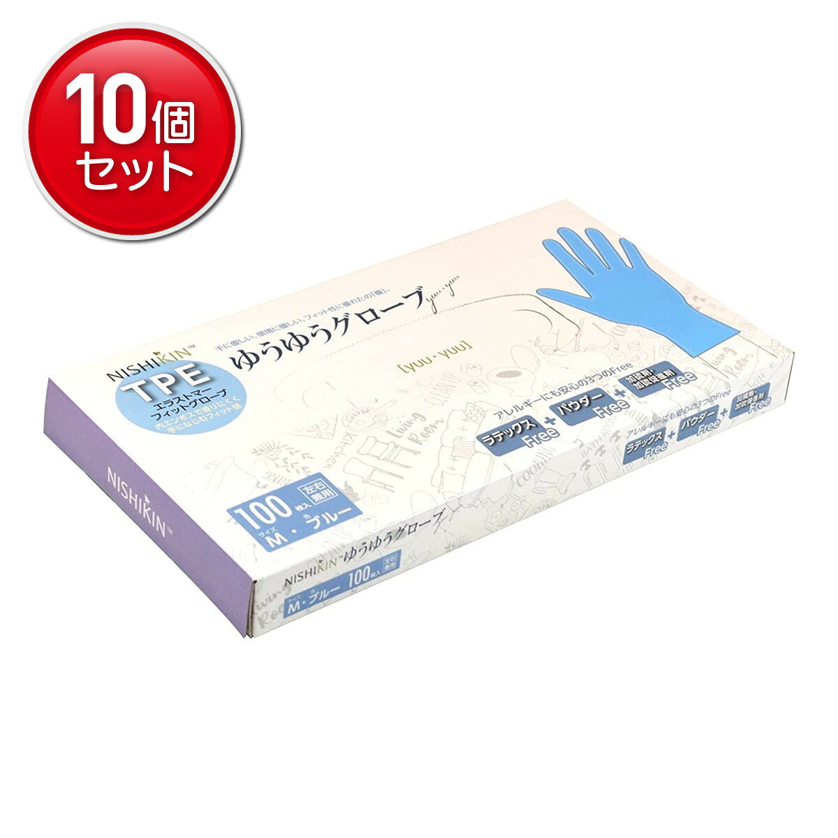 商品名：NISHIKIN ゆうゆうグローブ TPE エラストマーフィット グローブ ブルー M 100枚入内容量：100枚JANコード：4582559940403発売元、製造元、輸入元又は販売元：錦尚金株式会社原産国：中華人民共和国商品番号...