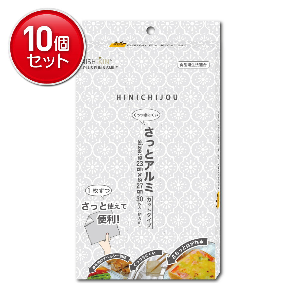 商品名：錦尚金 NISHIKIN 非日常シリーズ さっとアルミ カットタイプ 30枚入り内容量：30枚JANコード：4582559944722発売元、製造元、輸入元又は販売元：錦尚金原産国：中国商品番号：101-*010-458255994...