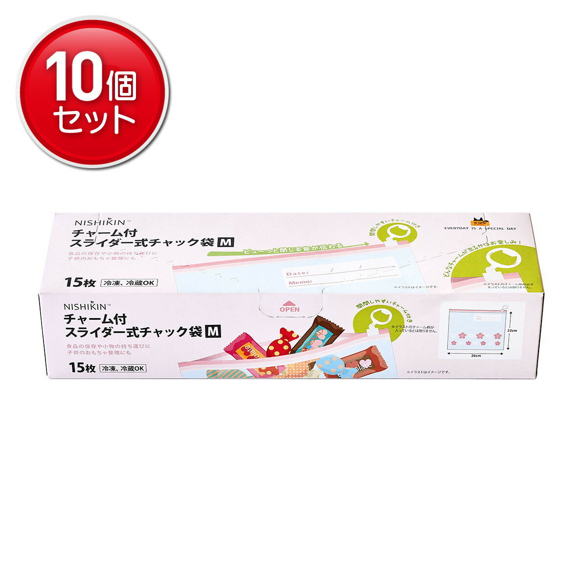 商品名：錦尚金 NISHIKIN ニシキン チャーム付 スライダー式チャック袋 M 15枚入内容量：15枚JANコード：4582559946443発売元、製造元、輸入元又は販売元：錦尚金商品番号：101-4582559946443商品説明常...