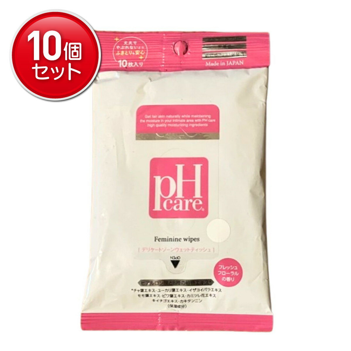 商品名：PHジャパン PHcare デリーケートゾーン ウエットシート フレッシュフローラルの香り 10枚入内容量：10枚JANコード：4582641123455発売元、製造元、輸入元又は販売元：PHジャパン原産国：日本商品番号：101-*...