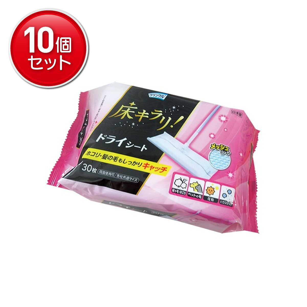 商品名：Life-do.Plus ライフ堂 クリンクル 床キラリ フローリングシート フローラル ドライシート 30枚入内容量：30枚JANコード：4589506154104発売元、製造元、輸入元又は販売元：Life-do.Plus商品番号...