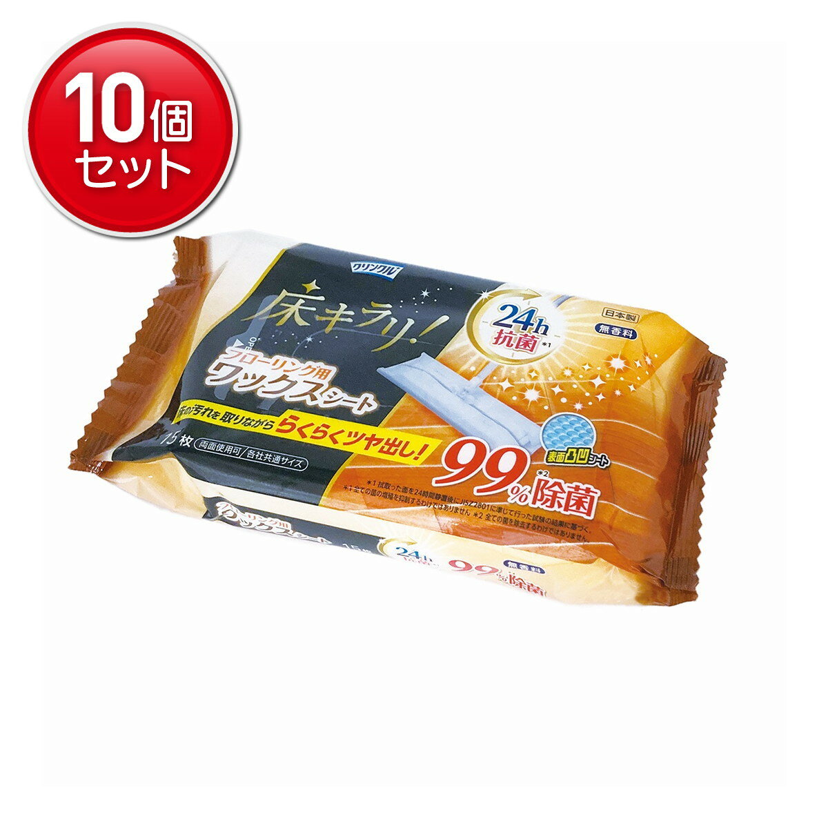 商品名：Life-do.Plus ライフ堂プラス クリンクル 床キラリ ワックスシート 15枚入内容量：15枚JANコード：4589506154425発売元、製造元、輸入元又は販売元：Life-do.Plus原産国：日本商品番号：101-*...