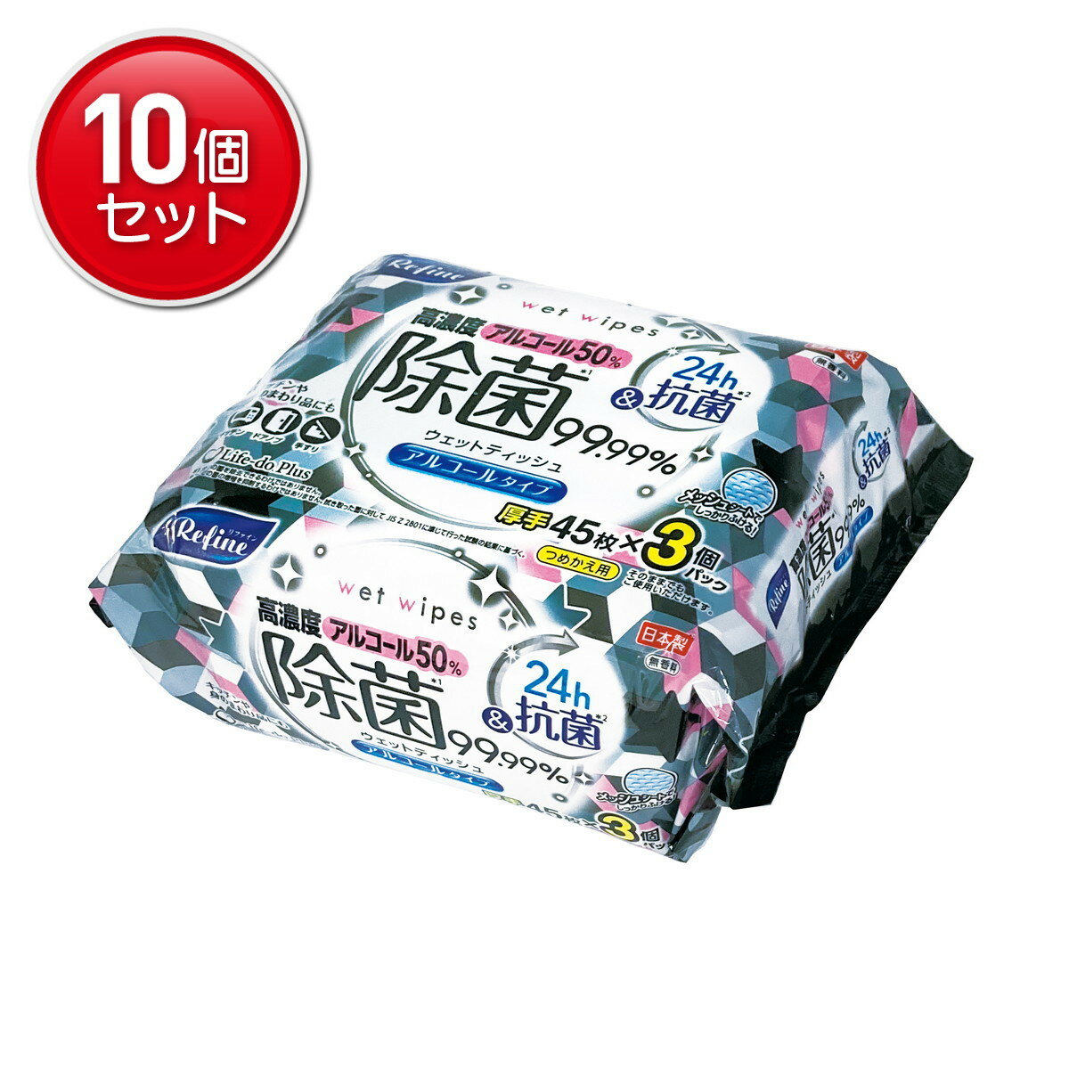 商品名：ライフ堂 リファイン 高濃度アルコール50% 除菌ウェットティッシュ 厚手 つめかえ用 45枚×3個パック内容量：45枚×3個パックJANコード：4589506155231発売元、製造元、輸入元又は販売元：ライフ堂原産国：日本商品番...