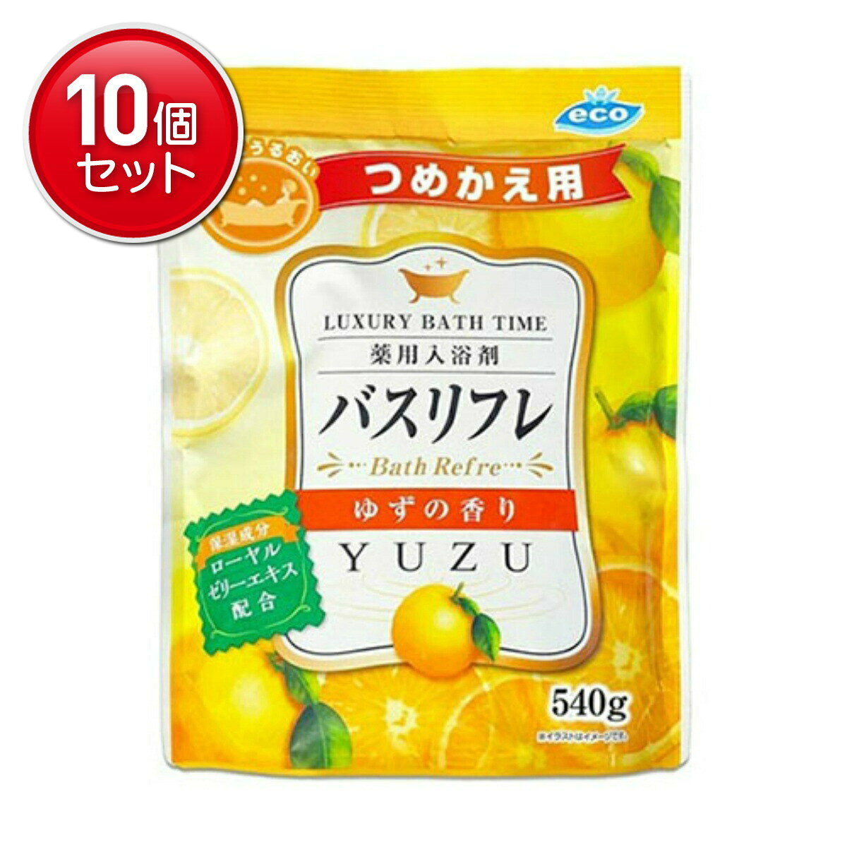 商品名：ライオンケミカル バスリフレ 薬用 入浴剤 つめかえ用 ゆずの香り 540g内容量：540gJANコード：4900480227729発売元、製造元、輸入元又は販売元：ライオンケミカル原産国：日本区分：医薬部外品商品番号：101-53...
