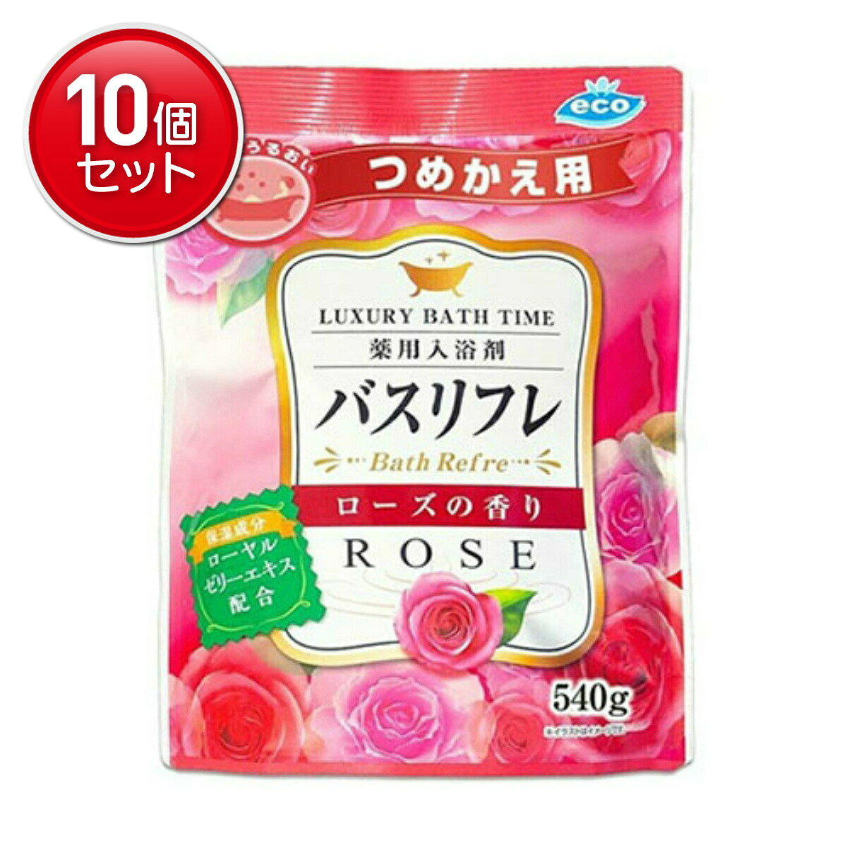 商品名：ライオンケミカル バスリフレ 薬用 入浴剤 つめかえ用 ローズの香り 540g内容量：540gJANコード：4900480227743発売元、製造元、輸入元又は販売元：ライオンケミカル原産国：日本区分：医薬部外品商品番号：101-5...