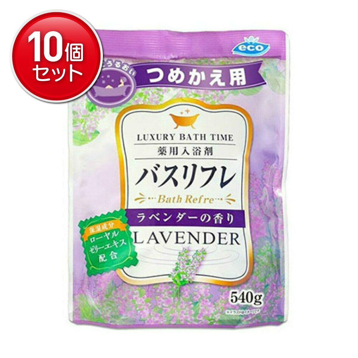 商品名：ライオンケミカル バスリフレ 薬用 入浴剤 つめかえ用 ラベンダーの香り 540g内容量：540gJANコード：4900480227750発売元、製造元、輸入元又は販売元：ライオンケミカル原産国：日本区分：医薬部外品商品番号：101...