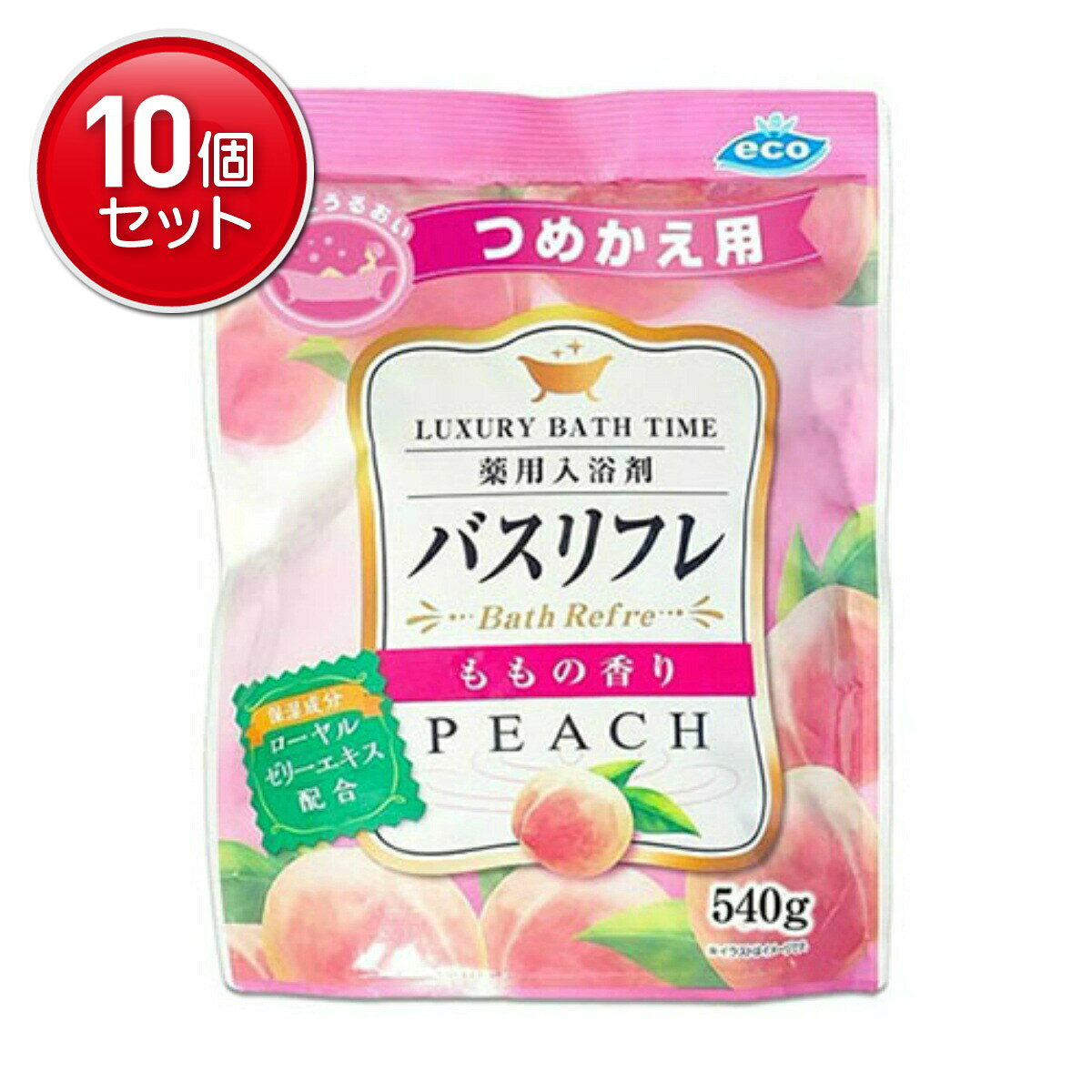 商品名：ライオンケミカル バスリフレ 薬用 入浴剤 つめかえ用 桃の香り 540g内容量：540gJANコード：4900480227767発売元、製造元、輸入元又は販売元：ライオンケミカル原産国：日本区分：医薬部外品商品番号：101-535...