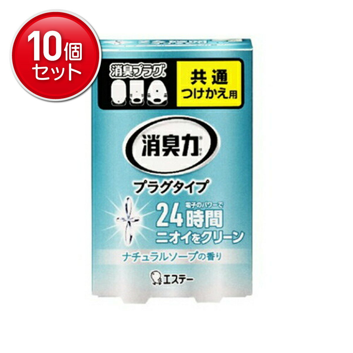 商品名：エステー 消臭力プラグタイプ つけかえ ナチュラルソープの香り 20ml内容量：20mlJANコード：4901070129256発売元、製造元、輸入元又は販売元：エステー株式会社原産国：日本商品番号：101-50296ブランド：消臭...