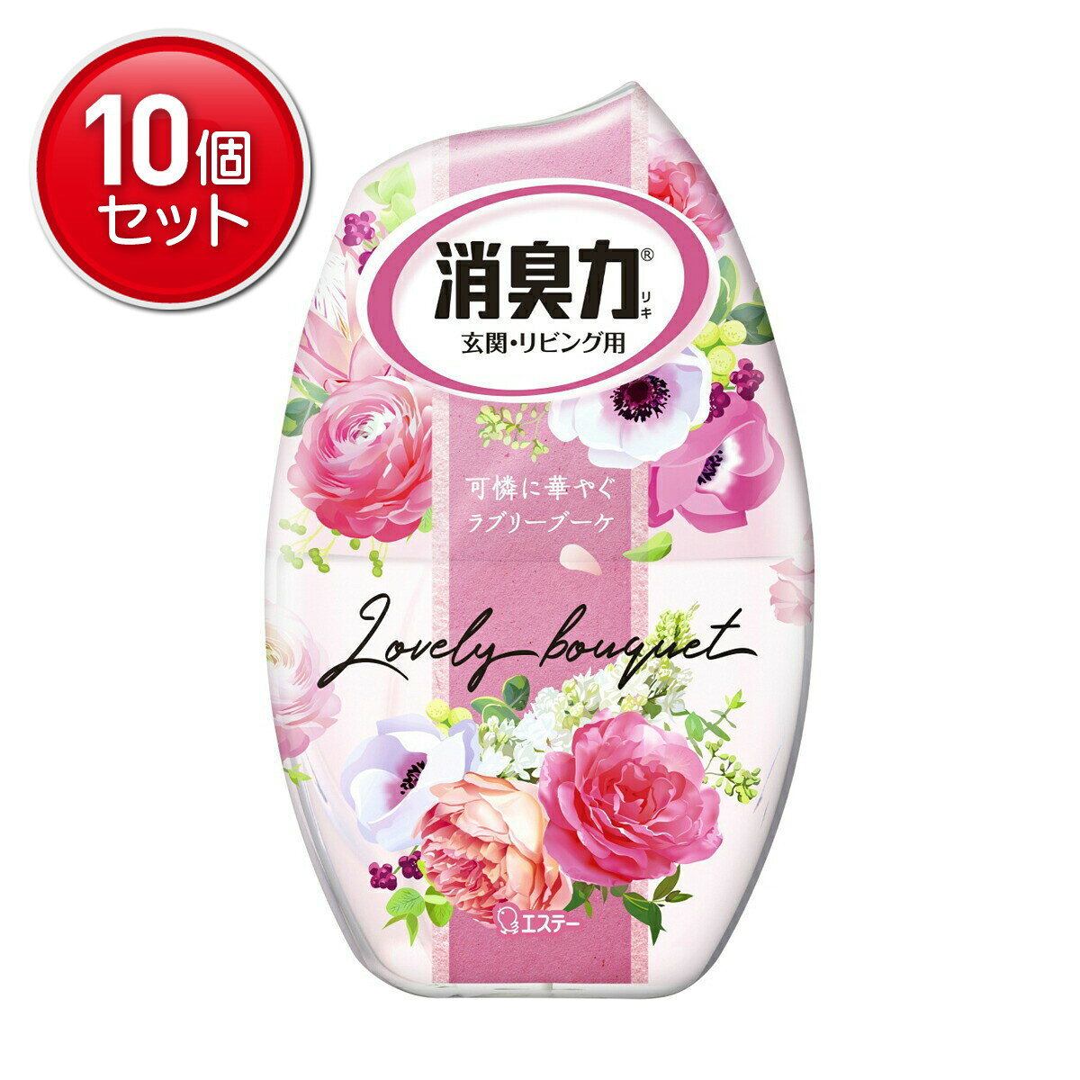 商品名：エステー 消臭力 玄関・リビング用 ラブリーブーケ 400ml内容量：400mlJANコード：4901070129348発売元、製造元、輸入元又は販売元：エステー株式会社原産国：日本商品番号：101-50248ブランド：お部屋の消臭...