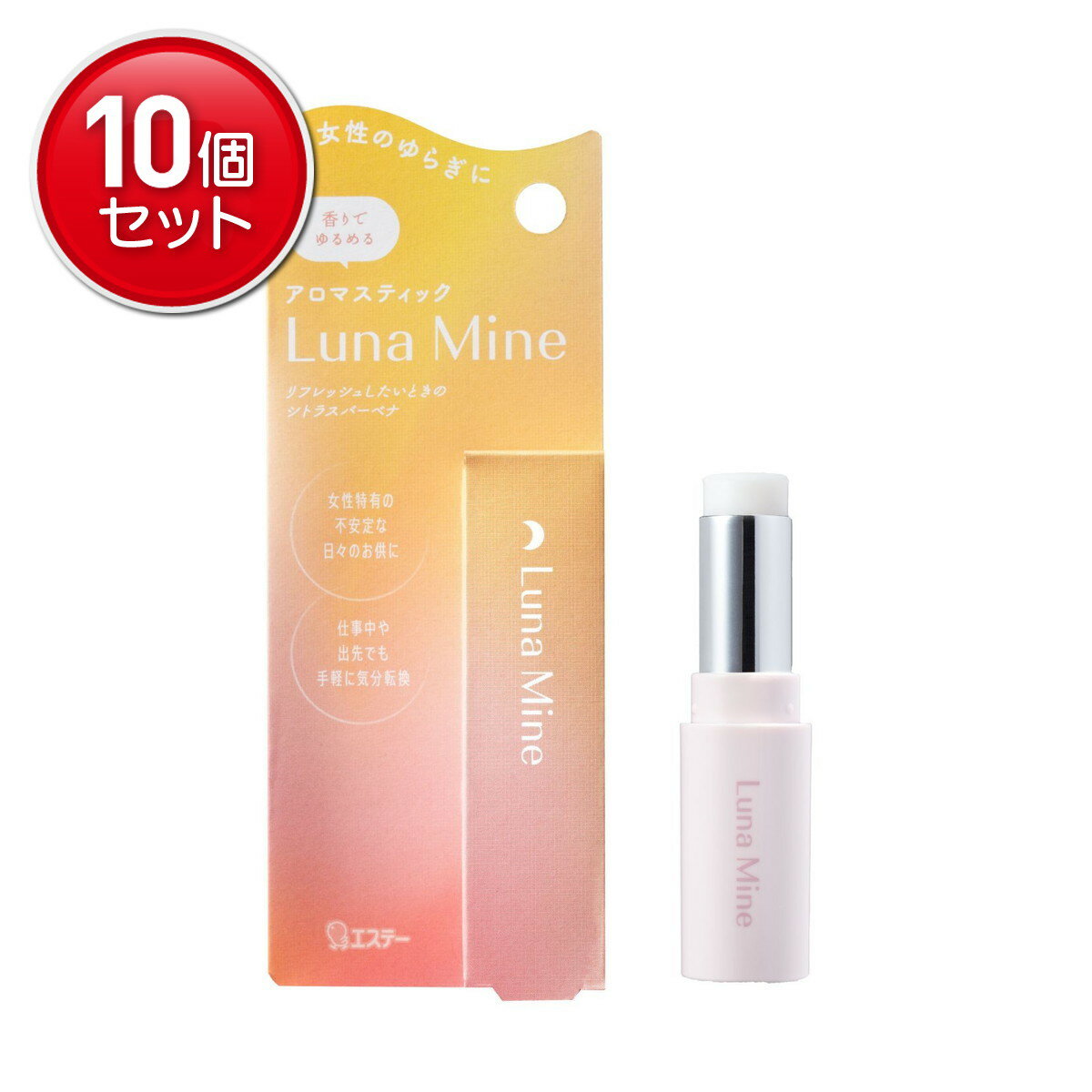 商品名：エステー ルナマイン アロマスティック シトラスバーベナ 3.4g 練り香水内容量：3.4gJANコード：4901070910328発売元、製造元、輸入元又は販売元：エステー原産国：日本区分：化粧品商品番号：101-*010-490...
