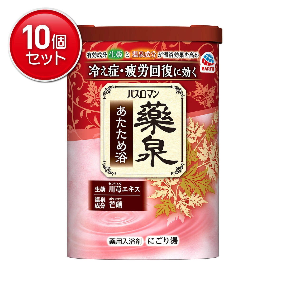 商品名：アース バスロマン 薬用入浴剤 薬泉 あたため浴 600g内容量：600gJANコード：4901080081612発売元、製造元、輸入元又は販売元：アース製薬株式会社原産国：日本区分：医薬部外品商品番号：101-83534商品説明有...