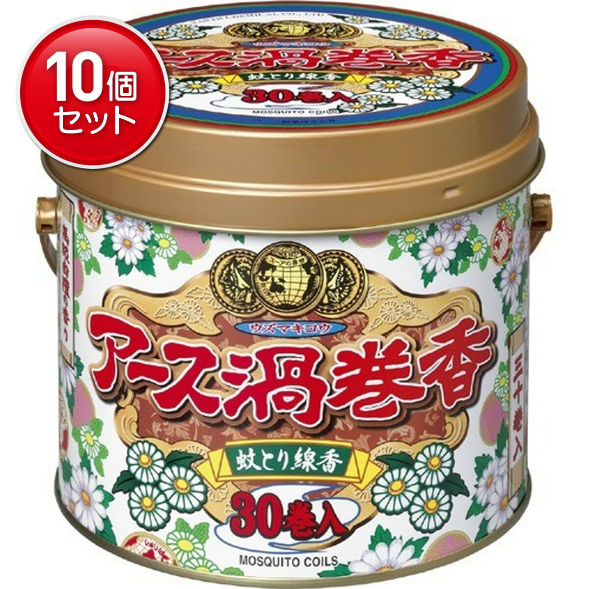 区分：防除用医薬部外品　アース渦巻香 30巻缶入ブランド：アース渦巻香販売・製造元：アース製薬天然植物性粉体を使った、渦巻き蚊取り線香。ほのかなビャクダンの香りが加わって、さらにニオイがよくなりました。上ブタが線香皿として使える便利な缶入り...