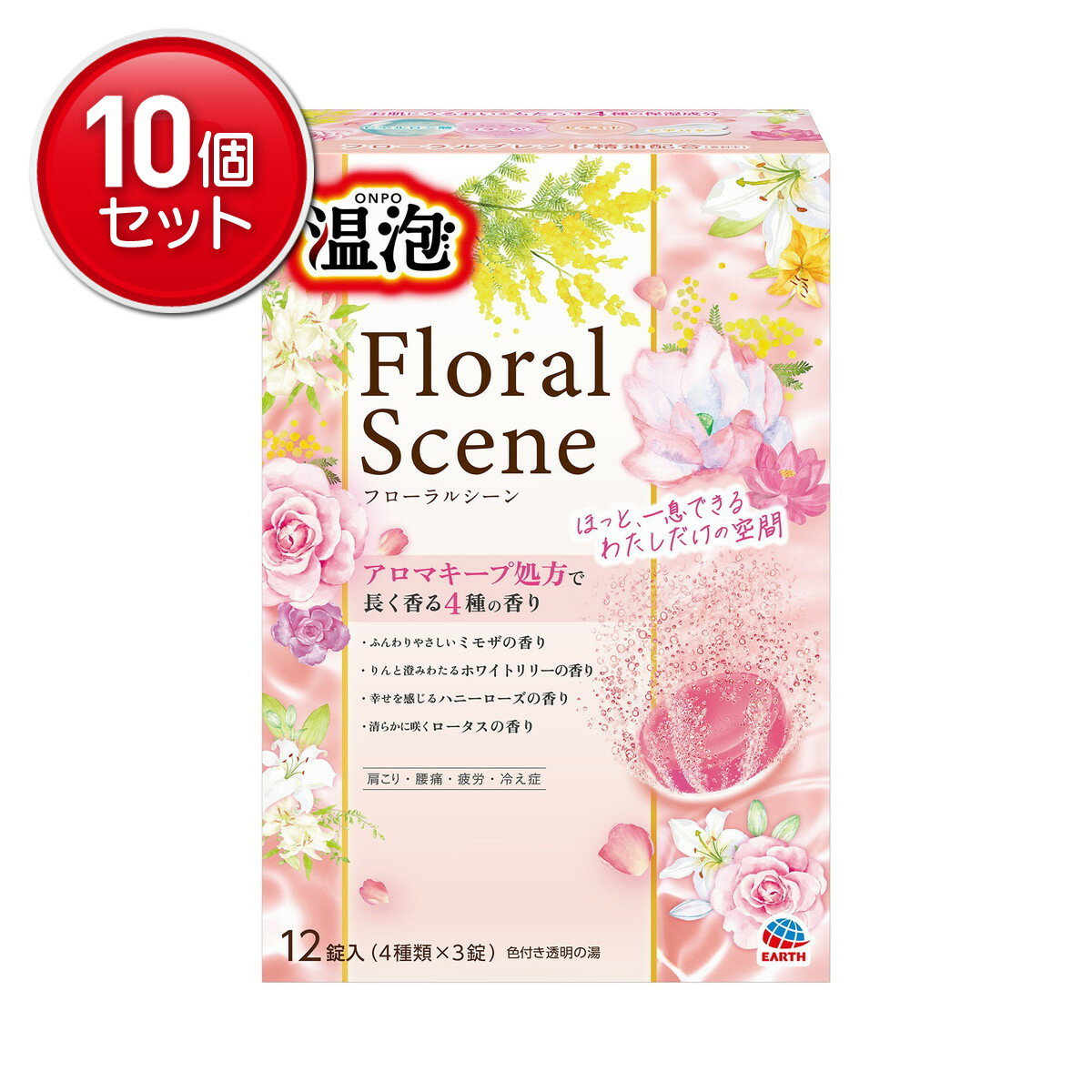 商品名：アース製薬 温泡 ONPO フローラルシーン 12錠入 入浴剤内容量：12錠JANコード：4901080213310発売元、製造元、輸入元又は販売元：アース製薬原産国：日本区分：医薬部外品商品番号：101-*010-49010802...