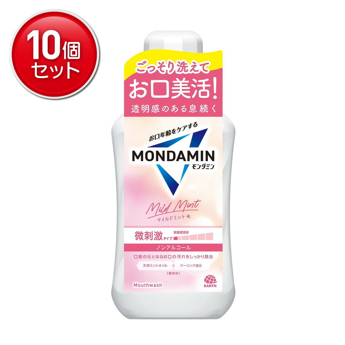 商品名：アース製薬 モンダミン マイルドミント 600ml マウスウォッシュ内容量：600mlJANコード：4901080247612発売元、製造元、輸入元又は販売元：アース製薬原産国：日本区分：化粧品商品番号：101-*010-49010...