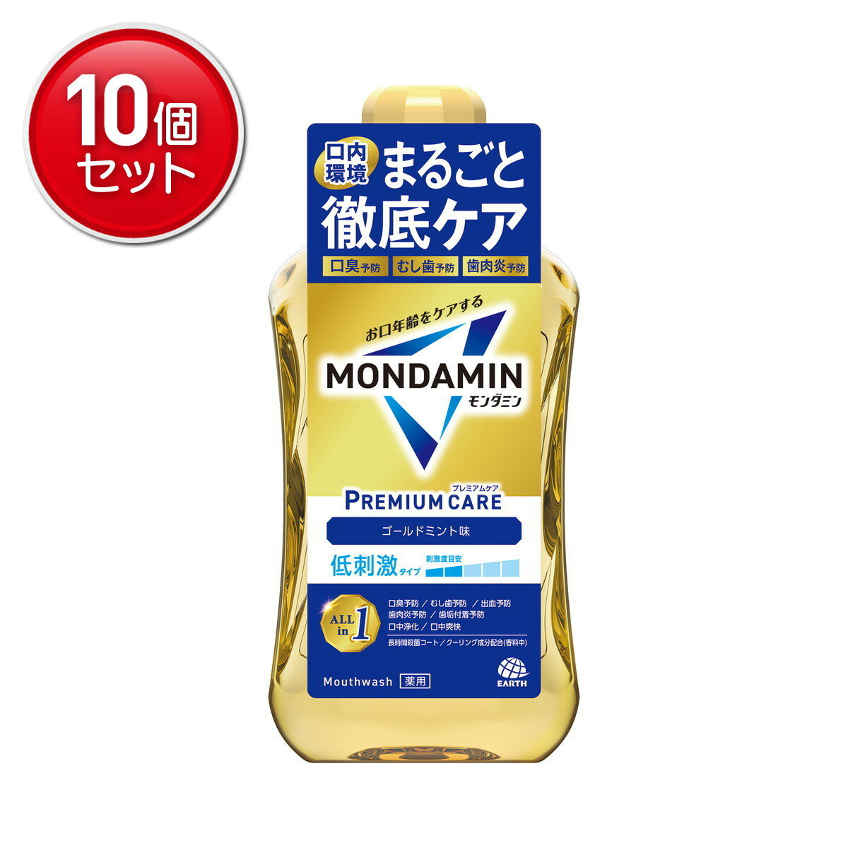 商品名：アース製薬 モンダミン プレミアムケア ゴールドミント 1000mL マウスウォッシュ 洗口液内容量：1000mLJANコード：4901080248619発売元、製造元、輸入元又は販売元：アース製薬原産国：日本区分：医薬部外品商品番...