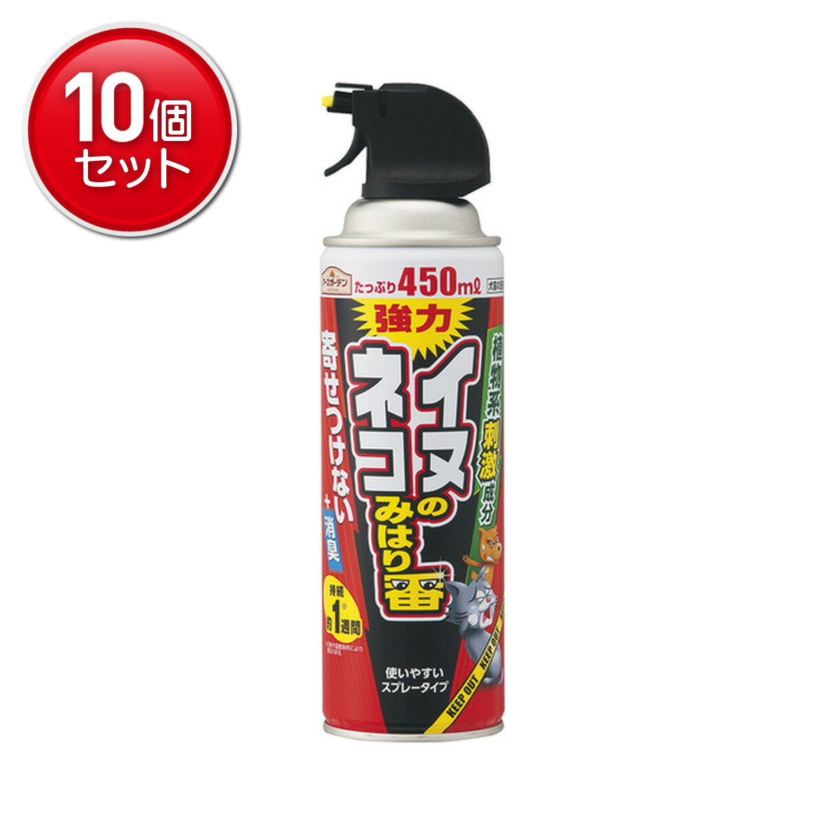 　アースガーデン イヌ・ネコみはり番スプレー 450mlブランド：アースガーデン販売・製造元：アース製薬フン尿を消臭し、犬猫の嫌がるニオイで寄せつけない犬猫忌避剤です。ブロック塀や玄関周りなど被害を受けた部分にスプレーするだけでOK。ゴミあ...