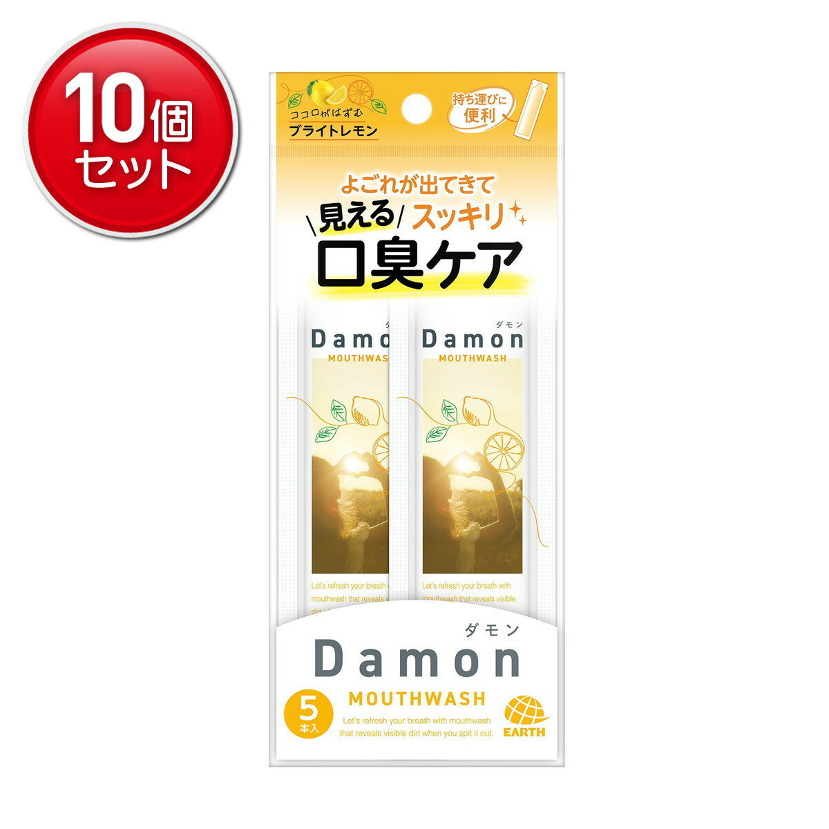 商品名：アース製薬 ダモン マウスウォッシュ ブライトレモン 12ml×5本入 洗口液内容量：12ml×5本入JANコード：4901080317513発売元、製造元、輸入元又は販売元：アース製薬原産国：日本区分：化粧品商品番号：101-*0...
