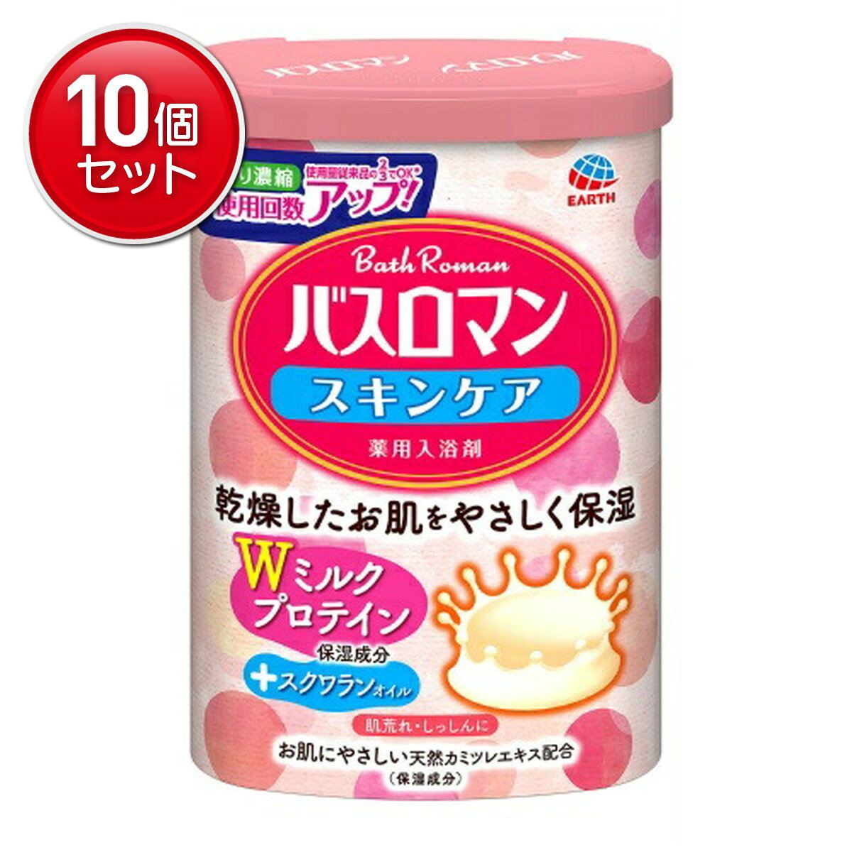商品名：バスロマン スキンケア Wミルクプロテイン 600g内容量：600gJANコード：4901080579911発売元、製造元、輸入元又は販売元：アース製薬株式会社原産国：日本区分：医薬部外品商品番号：101-97142ブランド：バスロ...