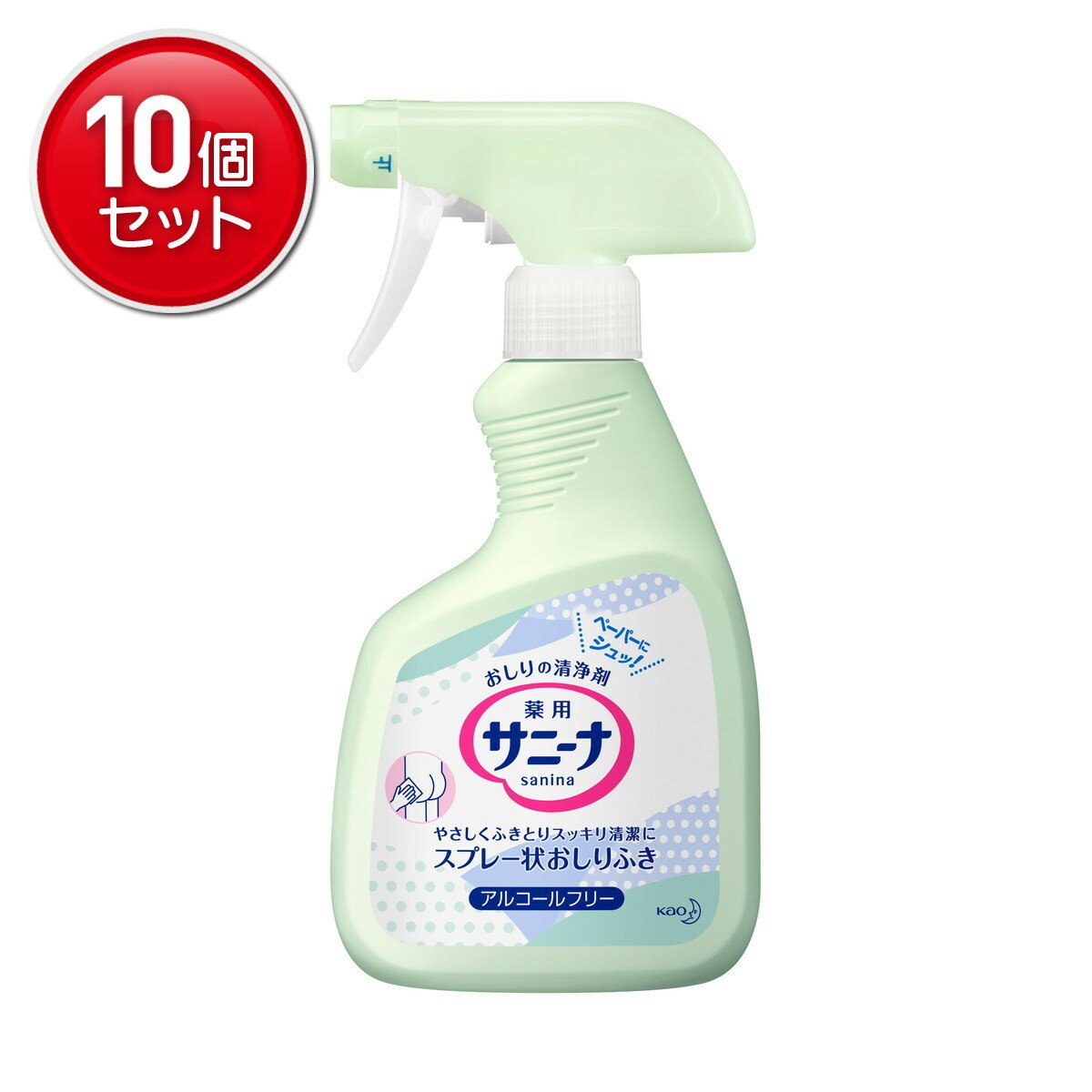商品名：花王プロフェッショナル 業務用 薬用 サニーナ スプレー状 おしりふき 400ml内容量：400mlJANコード：4901301048271発売元、製造元、輸入元又は販売元：花王プロフェッショナルサービス原産国：日本区分：医薬部外品...