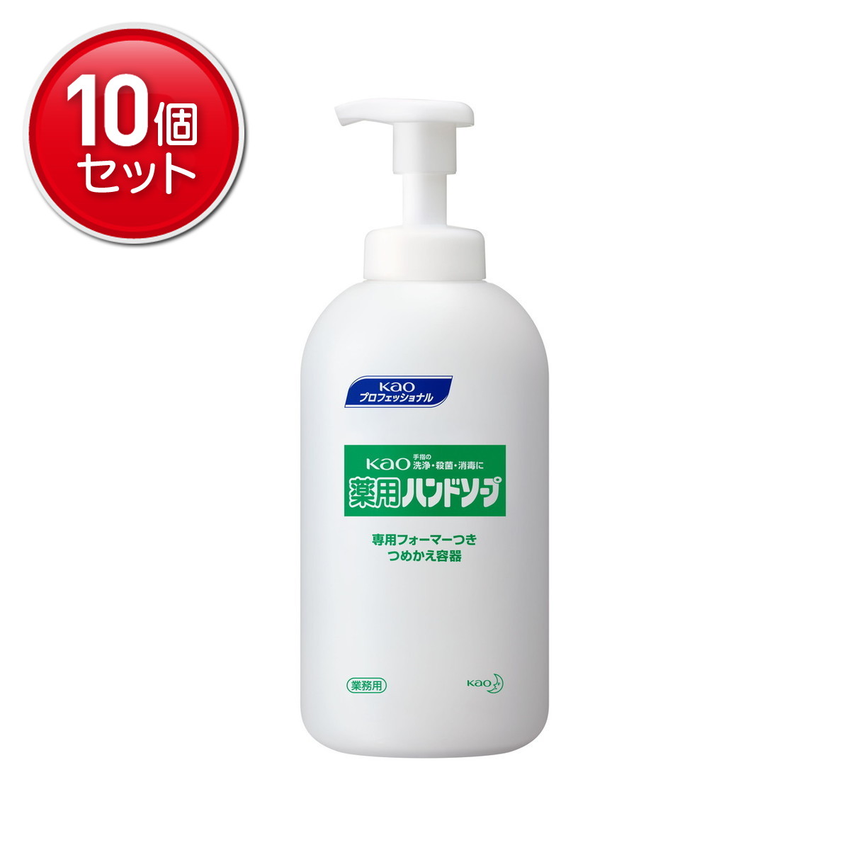 商品名：花王プロフェッショナル 【空容器】 KAO 薬用 ハンドソープ用 つめかえ容器 業務用 容量700ml内容量：1個JANコード：4901301509239発売元、製造元、輸入元又は販売元：花王プロフェッショナルサービス原産国：日本商...