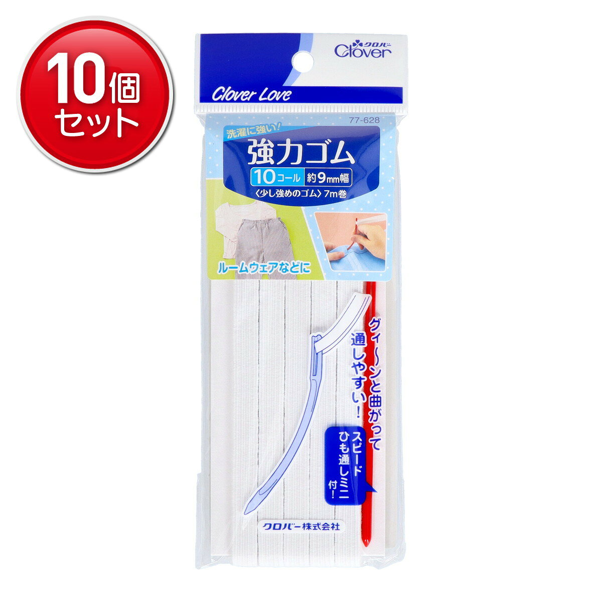 【商品説明】商品サイズ：75×190×12姫路流通センター＞JANコード：4901316776282広告文責：アットライフ株式会社TEL 050-3196-1510※商品パッケージは変更の場合あり。メーカー欠品または完売の際、キャンセルをお...