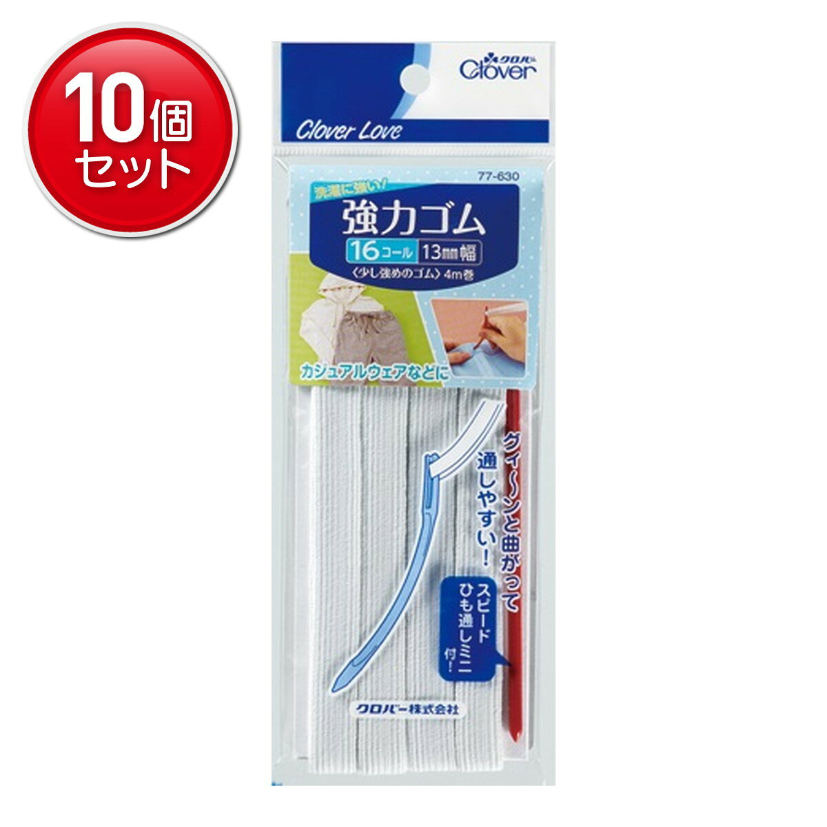 【商品説明】商品サイズ：75×190×12姫路流通センター＞JANコード：4901316776305広告文責：アットライフ株式会社TEL 050-3196-1510※商品パッケージは変更の場合あり。メーカー欠品または完売の際、キャンセルをお...