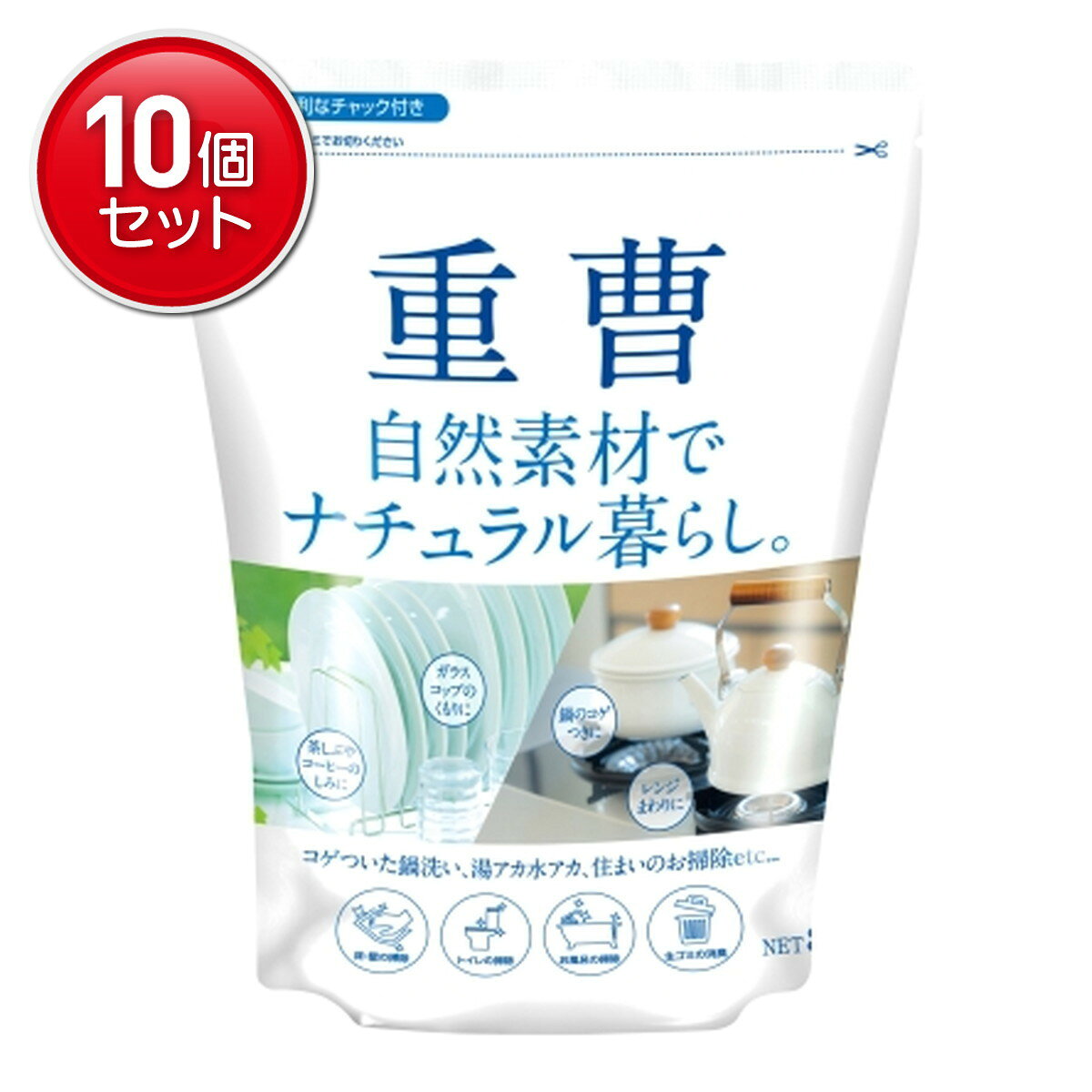 商品名：カネヨ石鹸 ナチュラル暮らし 重曹 850g内容量：850gJANコード：4901329290782発売元、製造元、輸入元又は販売元：カネヨ石鹸商品番号：101-4901329290782商品説明●ガンコな焦げ汚れもしっかり落としま...