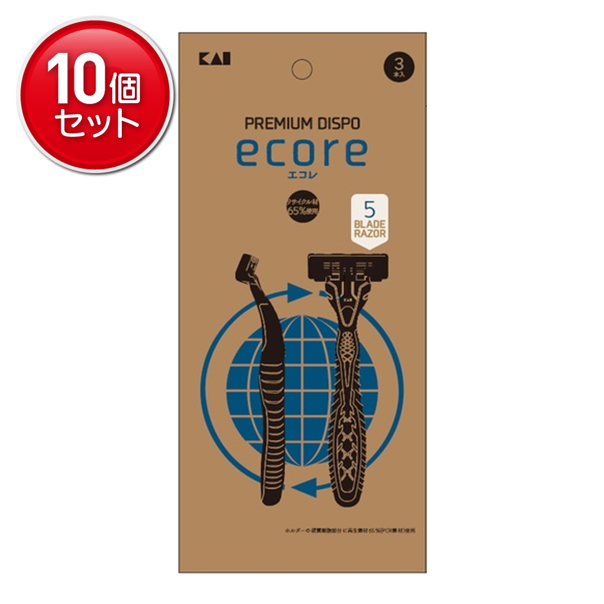 商品名：貝印 GA0110 プレミアムディスポ エコレ 3本入 エコカミソリ内容量：3本JANコード：4901331005510発売元、製造元、輸入元又は販売元：貝印株式会社原産国：中華人民共和国商品番号：101-4901331005510...