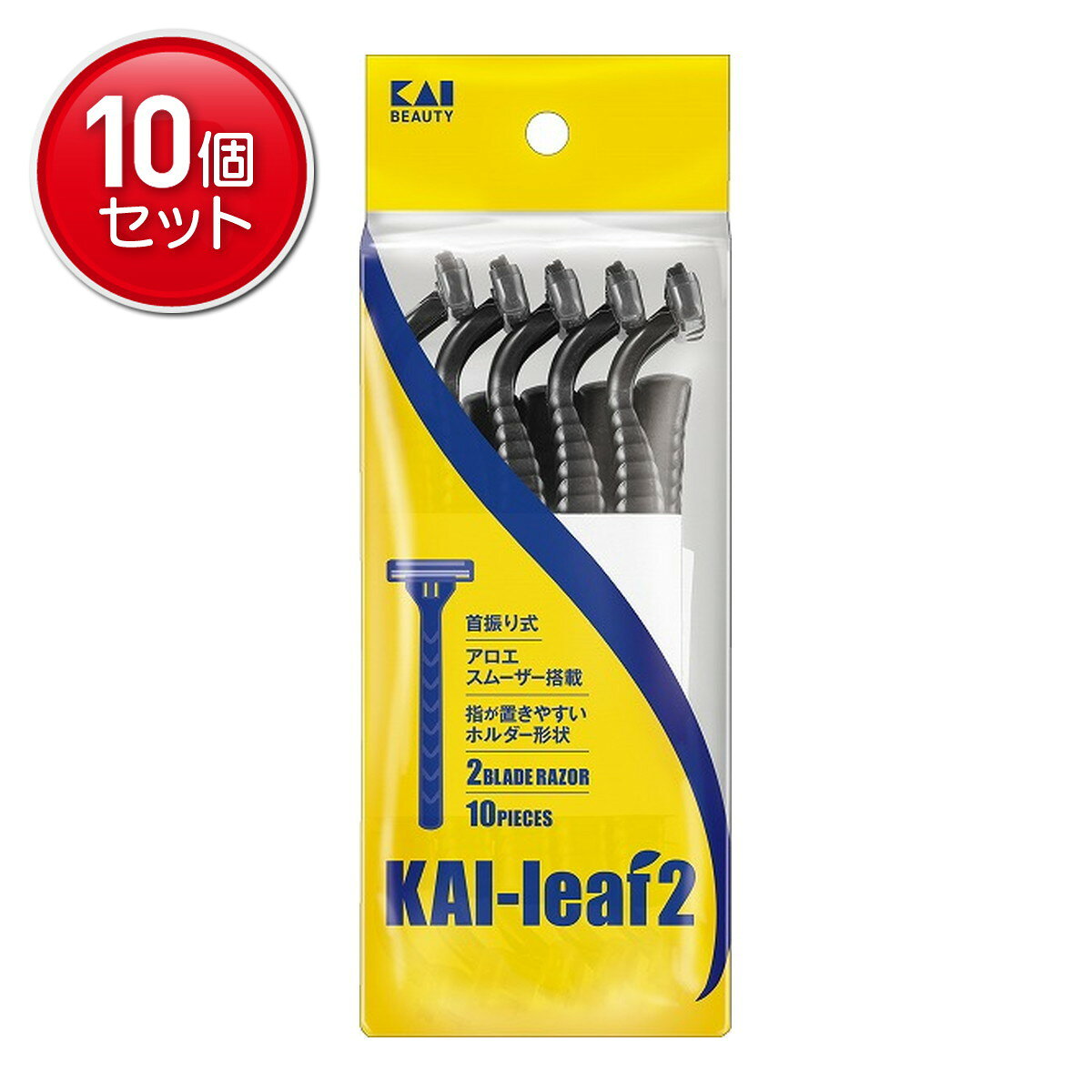商品名：貝印 GA0122 KAI leaf2 （10本入）内容量：10本JANコード：4901331006449発売元、製造元、輸入元又は販売元：貝印原産国：ベトナム商品番号：101-4901331006449商品説明スムーザー搭載でなめ...
