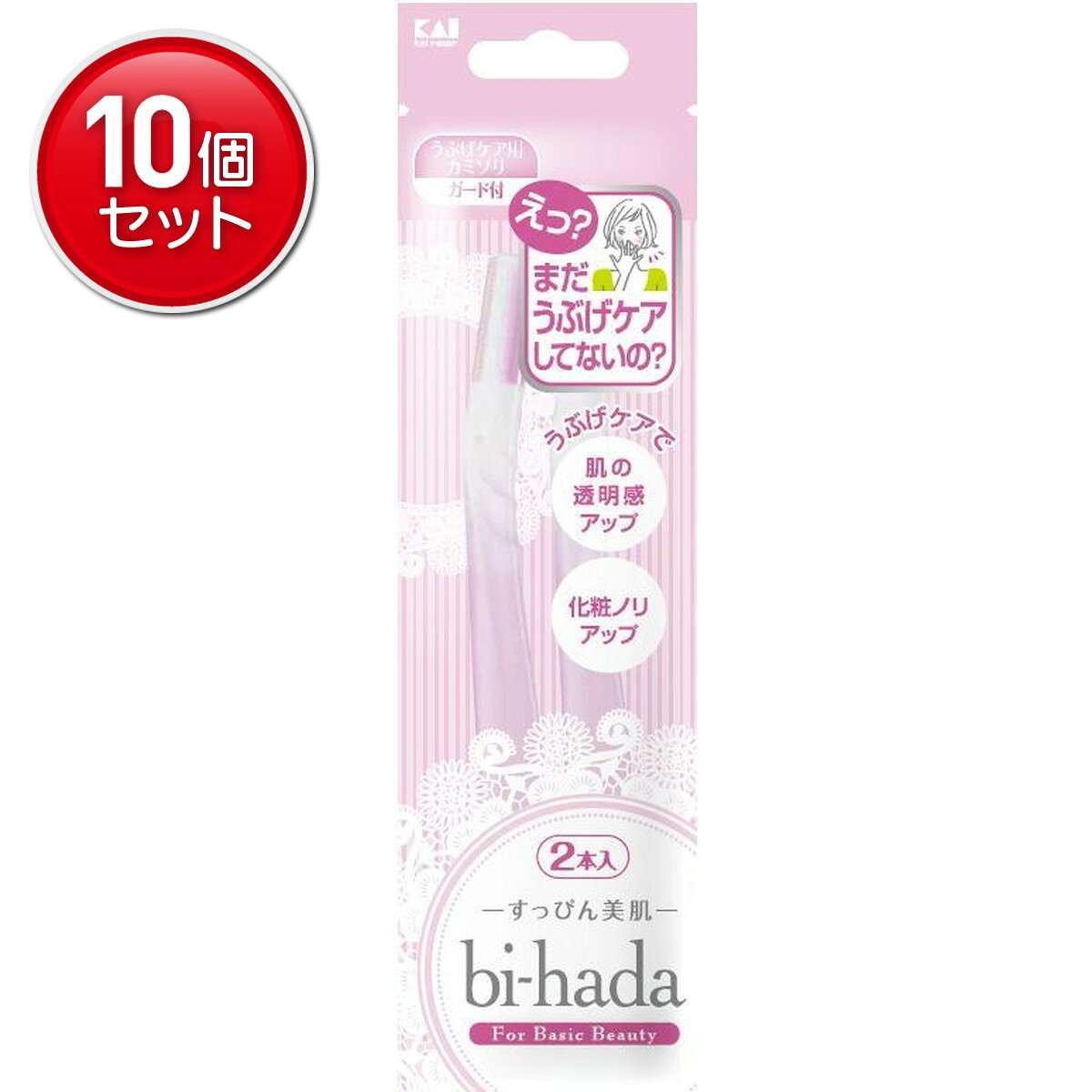 　bi-hada(ビハダ) L型 2本入ブランド：bi-hada(ビハダ)販売・製造元：貝印フェイス用カミソリです。うぶ毛そり用のカミソリです。 使用方法1.乳液やクリームをつけると、カミソリのすべりがよくなり、肌への負担が減ります。2.カ...