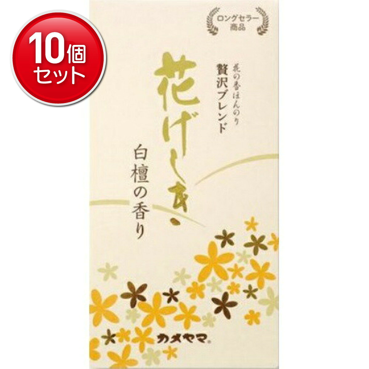 商品名：カメヤマ 花げしき 白檀 100g内容量：100gJANコード：4901435211459発売元、製造元、輸入元又は販売元：カメヤマ株式会社原産国：マレーシア商品番号：101-71653ブランド：花げしき花げしきロングセラー品花げし...