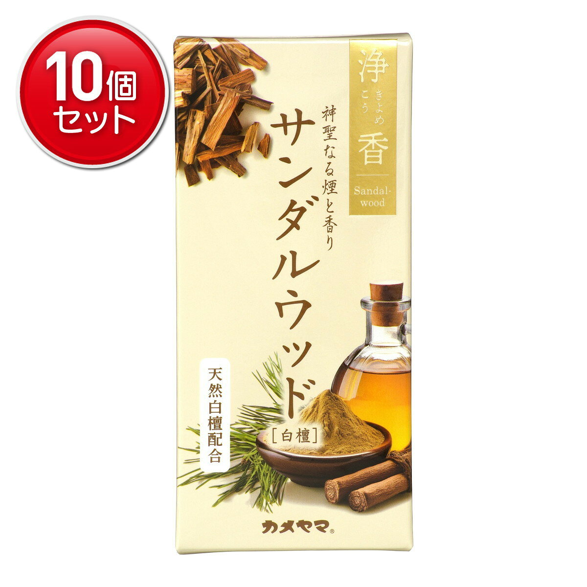 商品名：カメヤマ 浄香 サンダルウッド 白檀 70g お線香内容量：70gJANコード：4901435217802発売元、製造元、輸入元又は販売元：カメヤマ商品番号：101-*010-4901435217802商品説明天然白檀にシダーウッド...