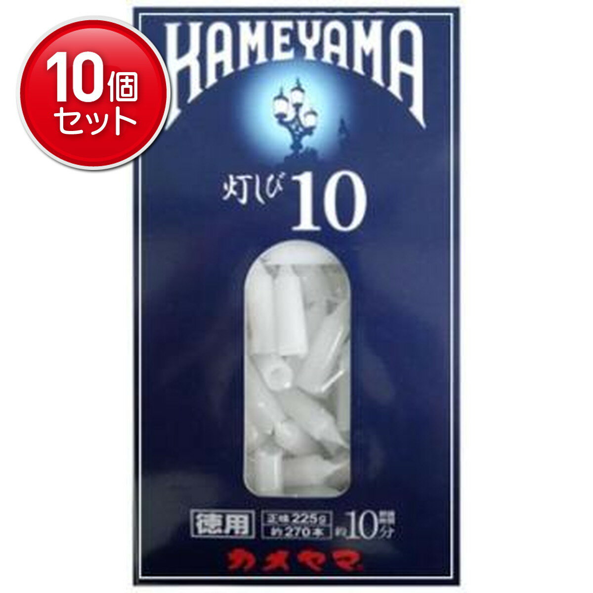天然ガスから生まれたローソク「灯しび」です。燃焼時間が短く、お忙しい時にも便利です。燃焼約10分。225g。JANコード：4901435814308商品番号：101-70667（　ろうそく・ろーそく・ロウソク・ろうそく・蝋燭・仏壇・葬式　）...