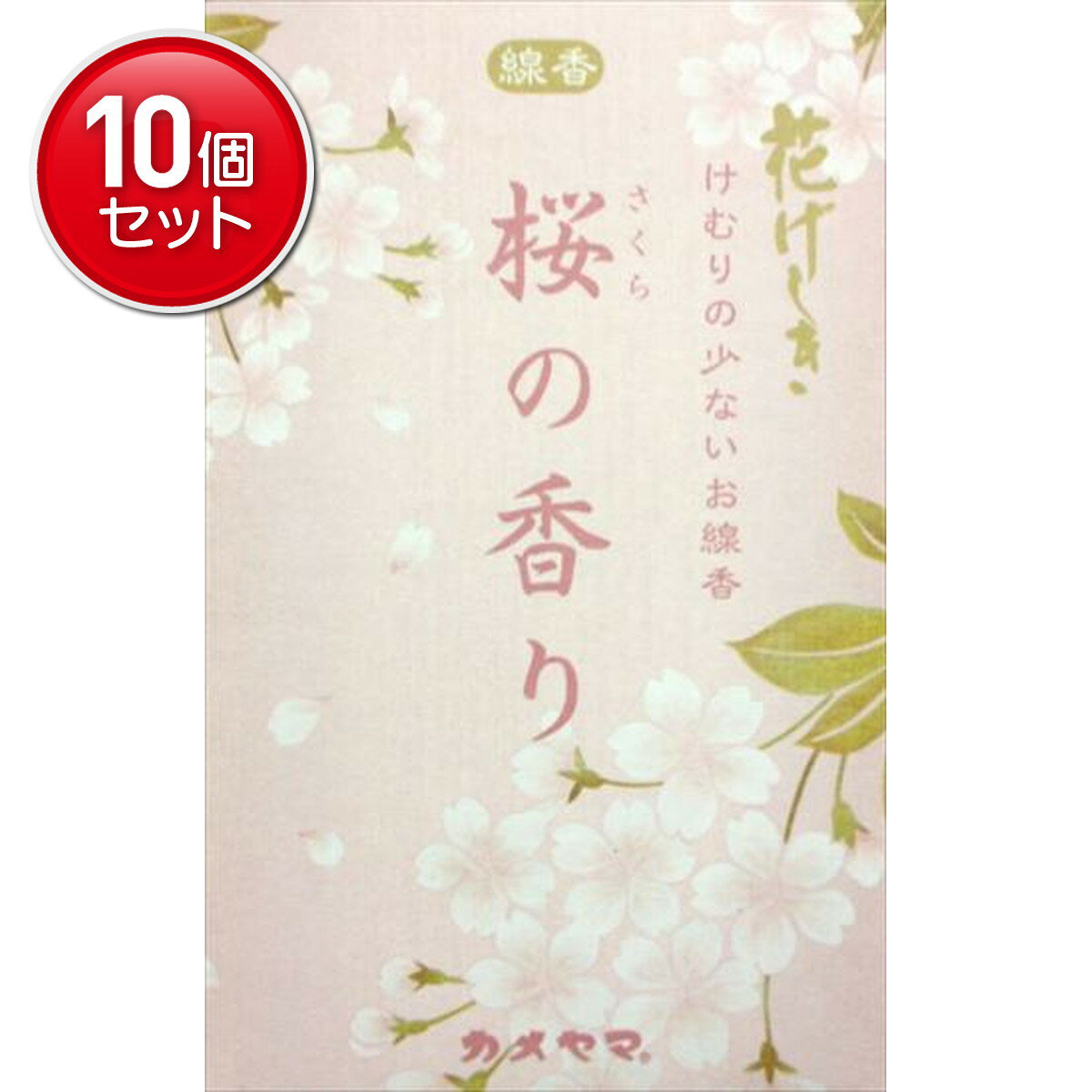 「花げしき 桜の香り ミニ寸 50g」は、うららかな春の日の心はずむ香りを再現したお線香です。やわらかな風にふわりと舞う春を彩る桜の香り。けむりの少ないお線香です。長さ：約93mm使用上の注意●火をつけたら絶対にそばを離れないでください。●...