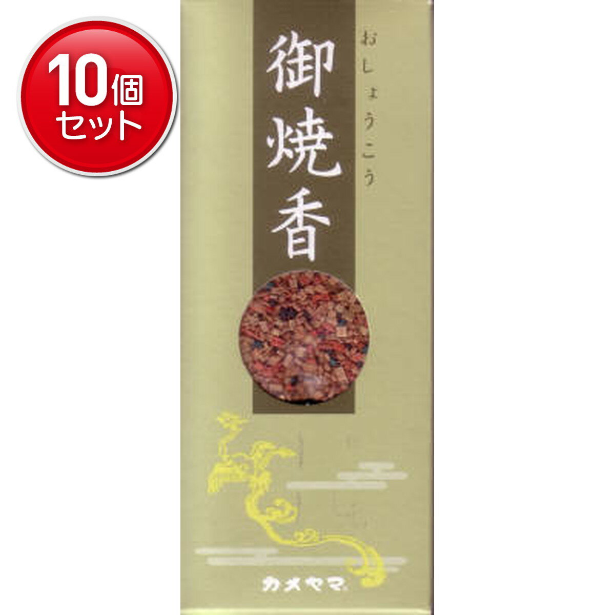 　1cs：50広告文責：アットライフ株式会社TEL 050-3196-1510※商品パッケージは変更の場合あり。メーカー欠品または完売の際、キャンセルをお願いすることがあります。ご了承ください。