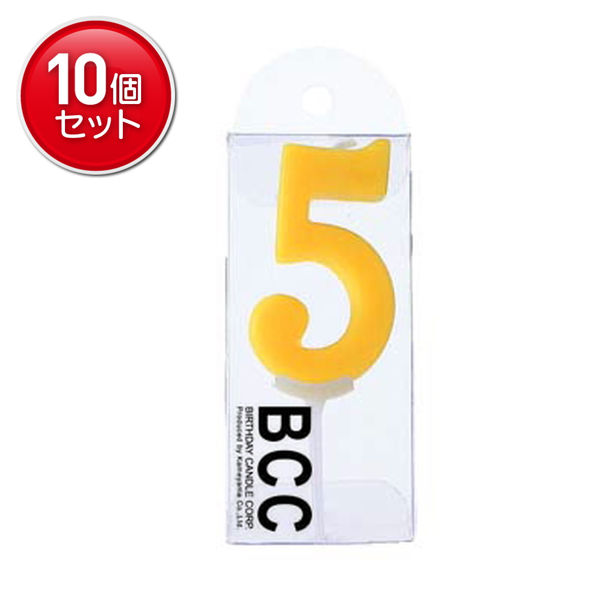 「カメヤマ BCCナンバーキャンドル 5番 パステル 1個入」は、かわいらしい数字の形をしたローソクです。癒し用品　>　お香　>　お香用品　>　ローソク　>　広告文責：アットライフ株式会社TEL 050-3196-1510※商品パッケージは...