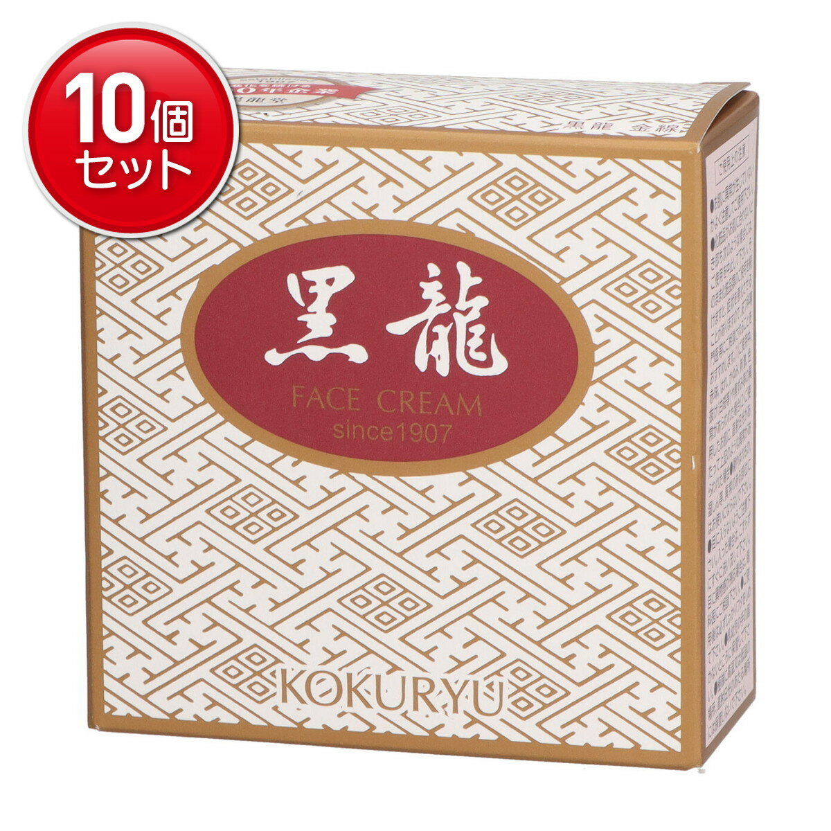 商品名：黒龍堂 薬用クリーム 黒龍金線 70g フェイスクリーム内容量：70gJANコード：4901477012267発売元、製造元、輸入元又は販売元：黒龍堂原産国：日本区分：医薬部外品商品番号：101-4901477012267商品説明乾...