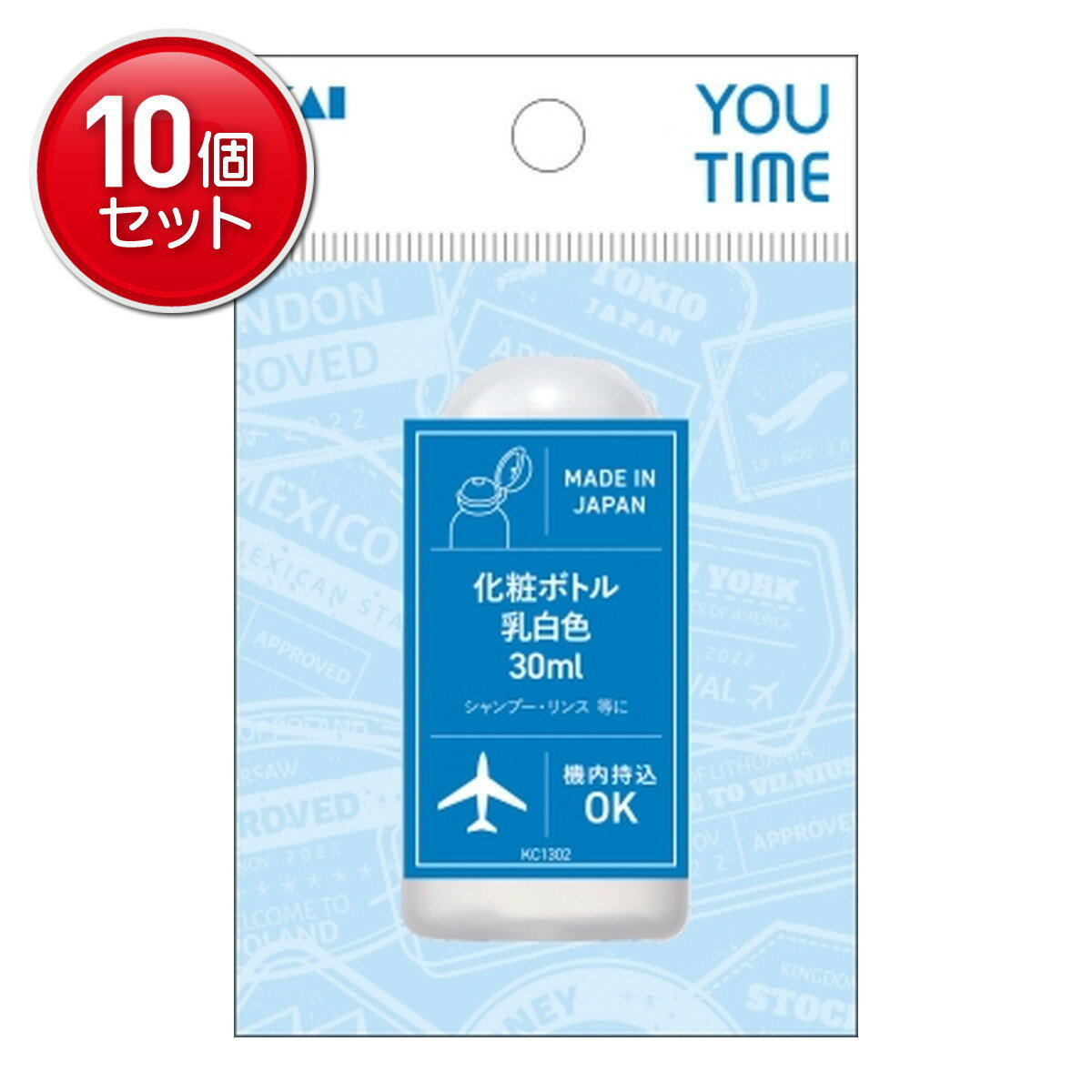 商品名：貝印 KC1302 化粧ボトル 乳白色 30ml内容量：1個JANコード：4901601070262発売元、製造元、輸入元又は販売元：貝印株式会社原産国：日本商品番号：101-61087商品説明シャンプー・リンス等の使用におすすめな...