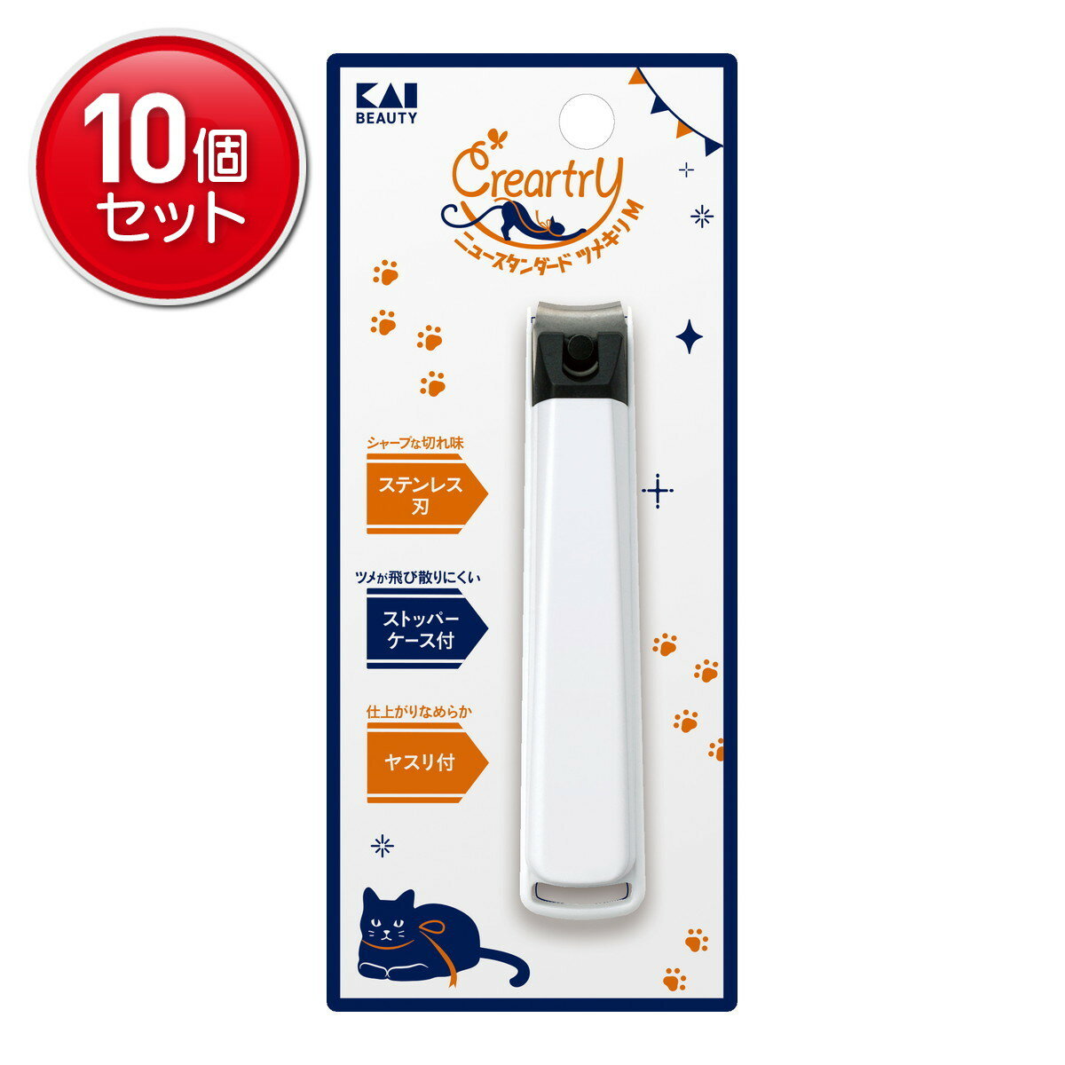 商品名：貝印 HC4001 クレアートリー ニュースタンダードツメキリ M内容量：1個JANコード：4901601079333発売元、製造元、輸入元又は販売元：貝印商品番号：101-*010-4901601079333商品説明シャープな切れ...